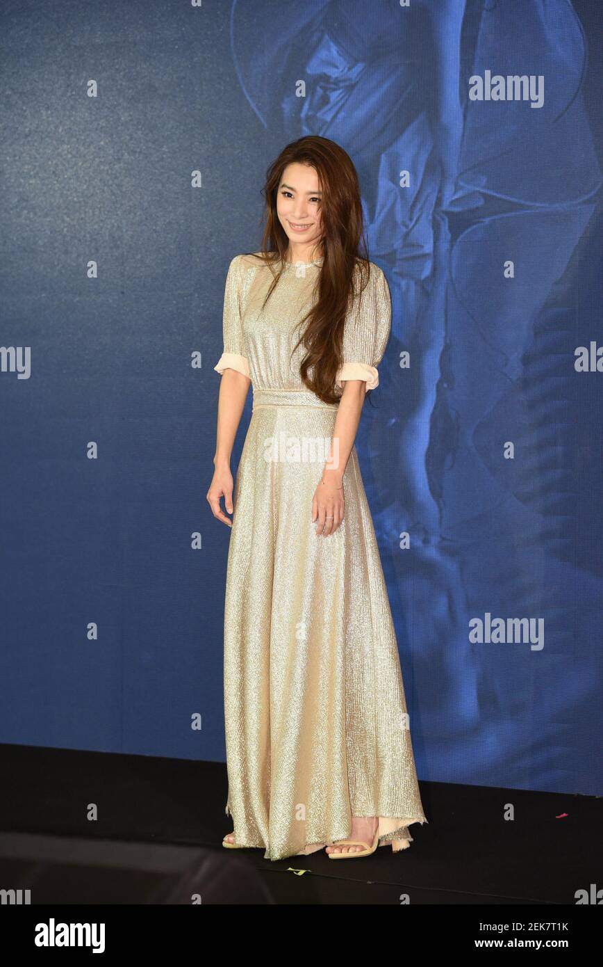 Taiwanese singer and actress Hebe Tien attends a press conference for ...