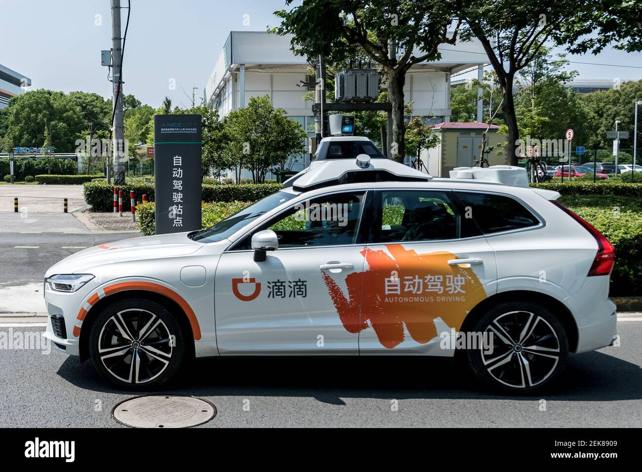Self-driving cars developed by Didi, a Chinese company providing app ...