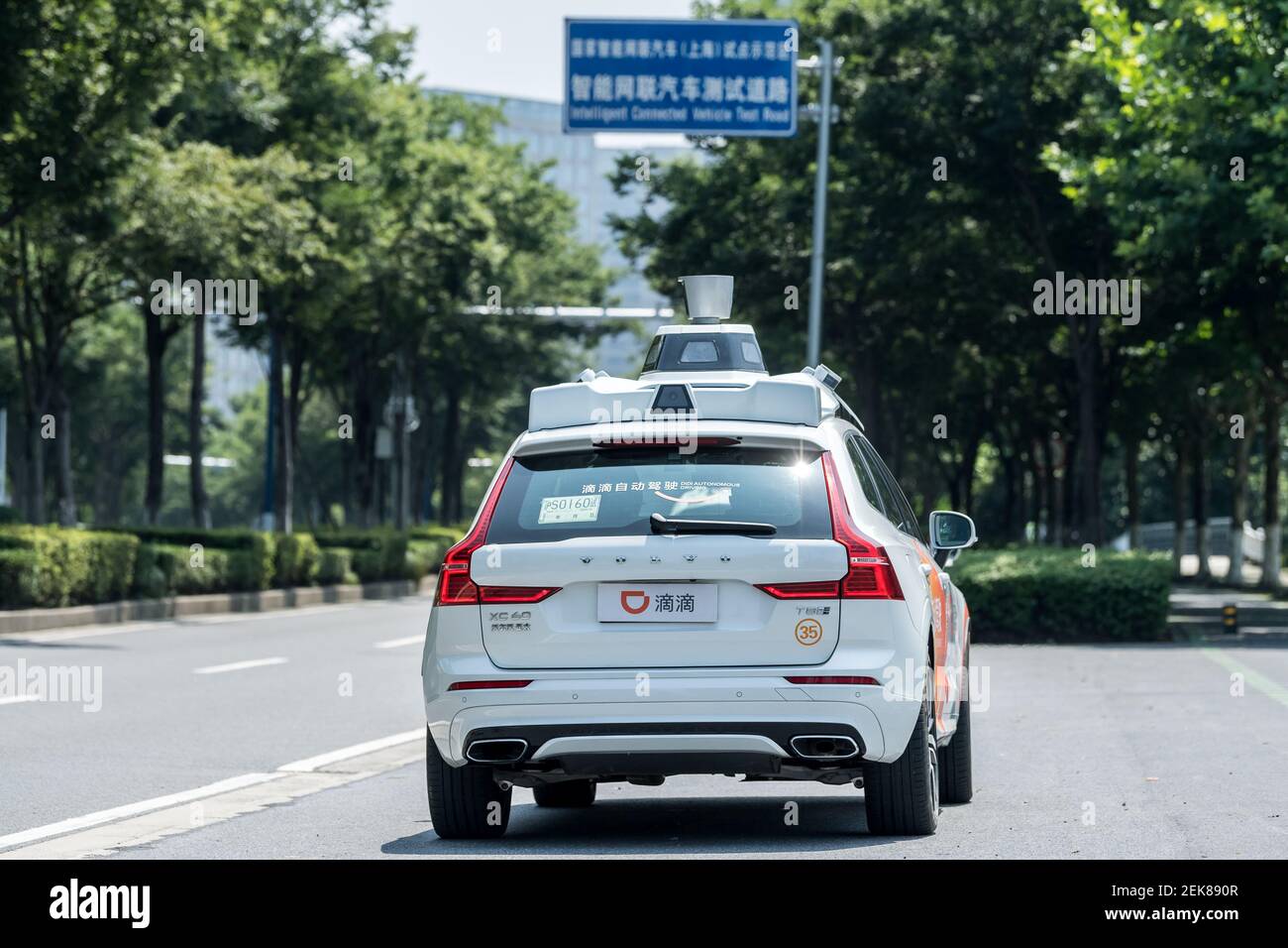 Self-driving cars developed by Didi, a Chinese company providing app ...