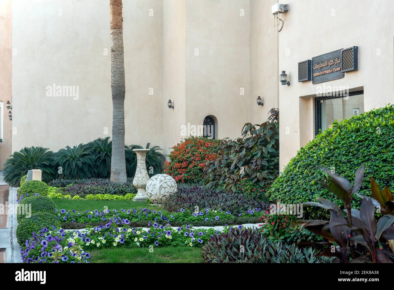 Doha, Qatar - February 09, 2021: Day view shot of Doha, Qatar ...