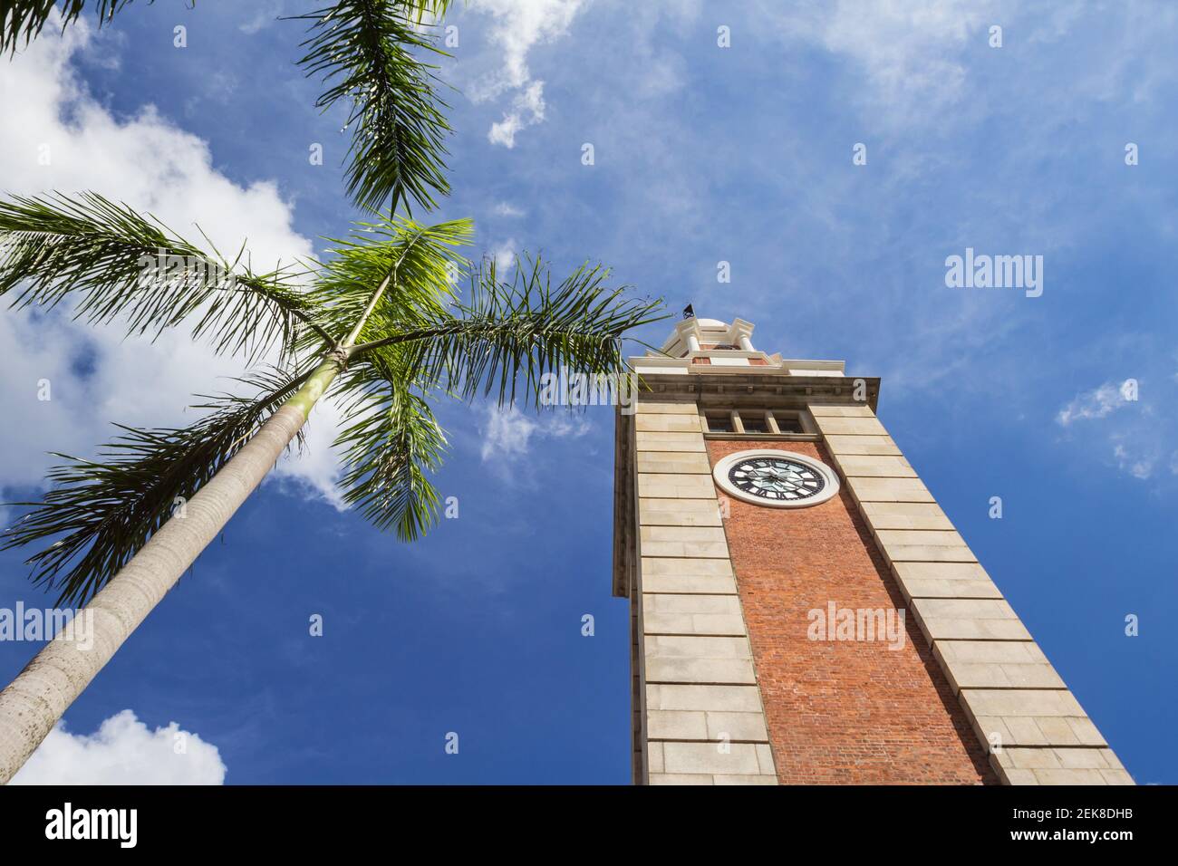 Hong kong history hi-res stock photography and images - Alamy