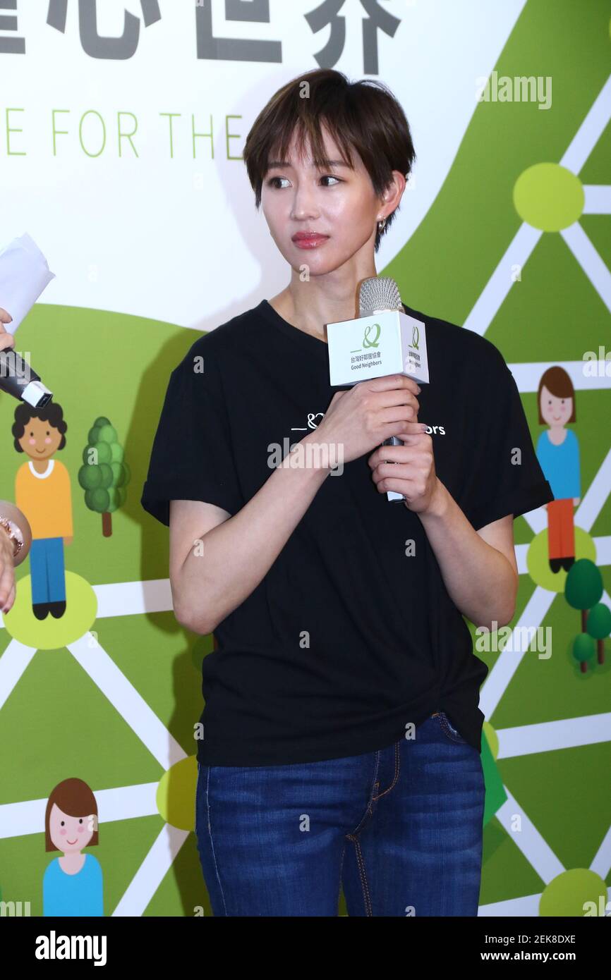 Taiwanese actress Janine Chang or Chang Chun-ning, attends a press ...