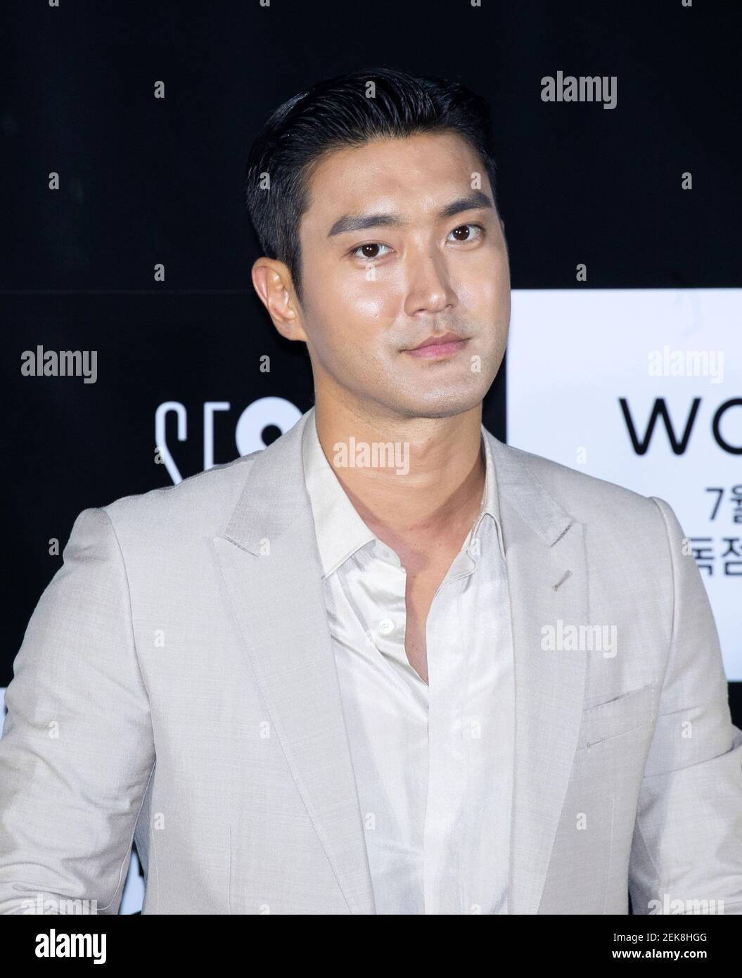 8 July 2020 - Seoul, South Korea : South Korean actor and singer Choi Si-Won (stage name: Siwon ...