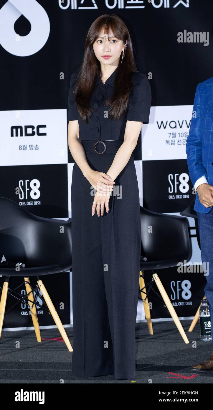 8 July 2020 - Seoul, South Korea : South Korean actress and singer Ahn Hee-yeon (stage name ...