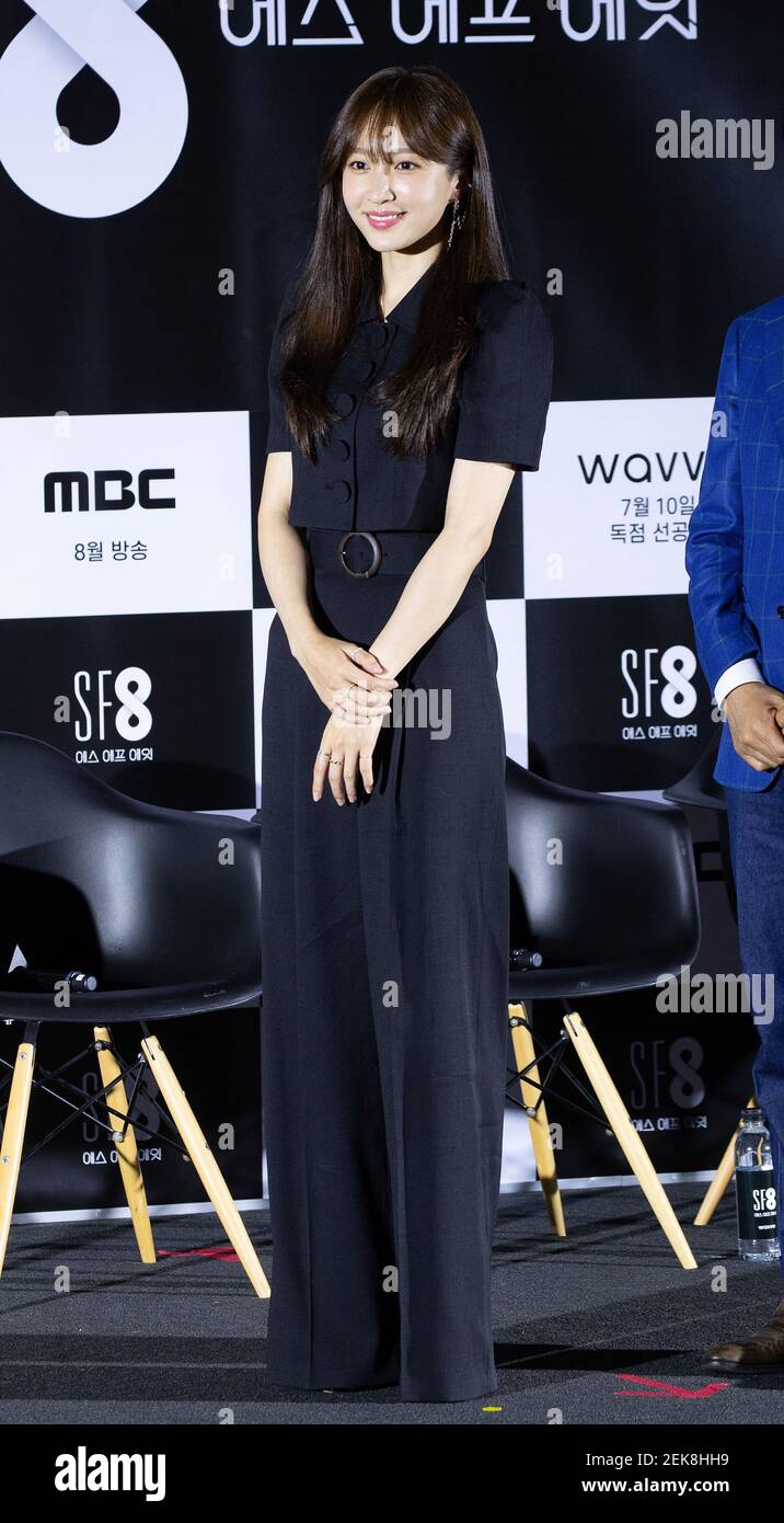 8 July 2020 - Seoul, South Korea : South Korean actress and singer Ahn Hee-yeon (stage name ...