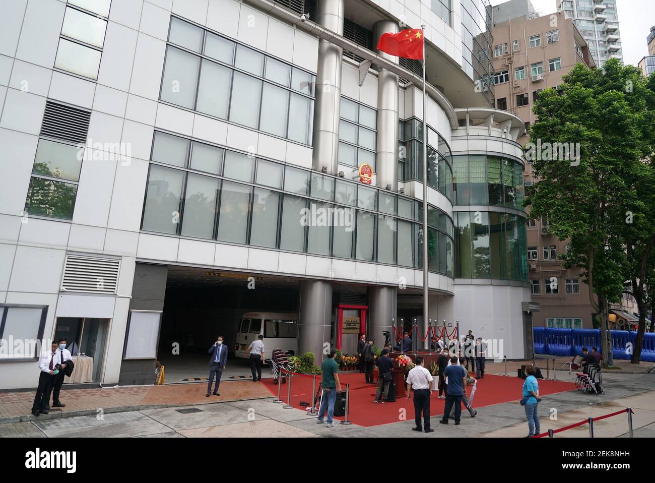 The office for safeguarding national security official opening in ...