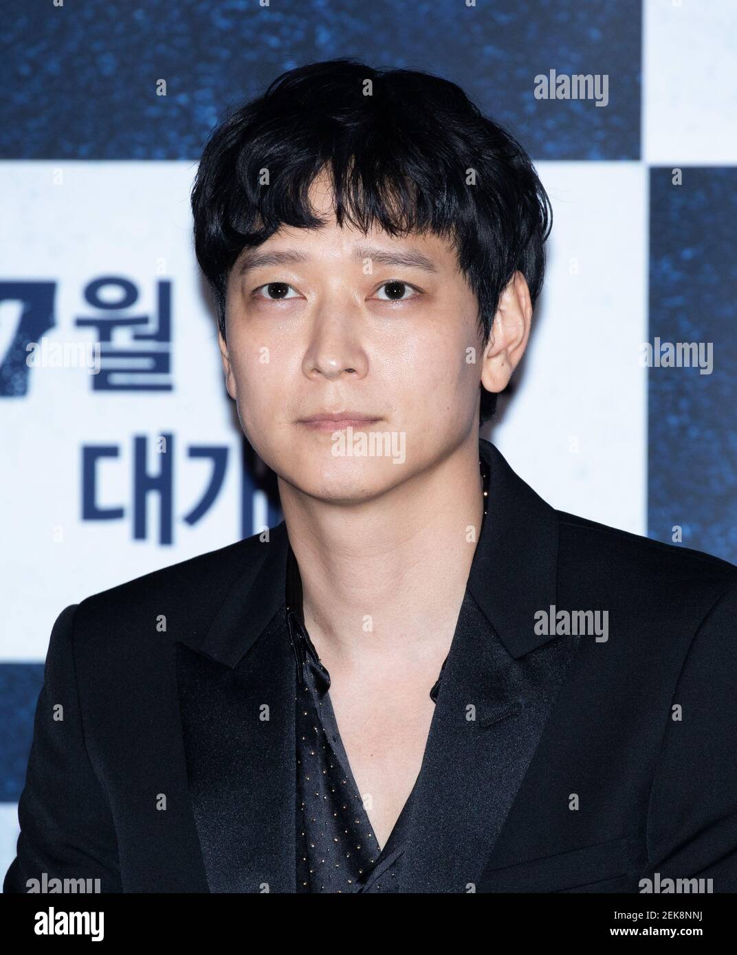 9 July 2020 - Seoul, South Korea : South Korean actor Gang Dong-won ...