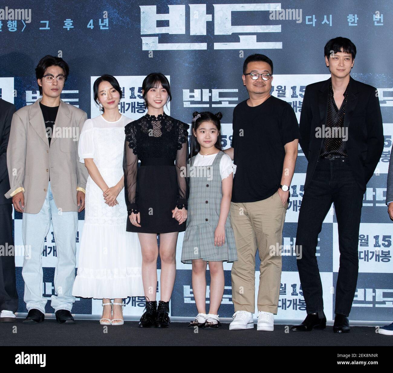9 July 2020 - Seoul, South Korea : (L to R) South Korean actor Koo Kyo ...