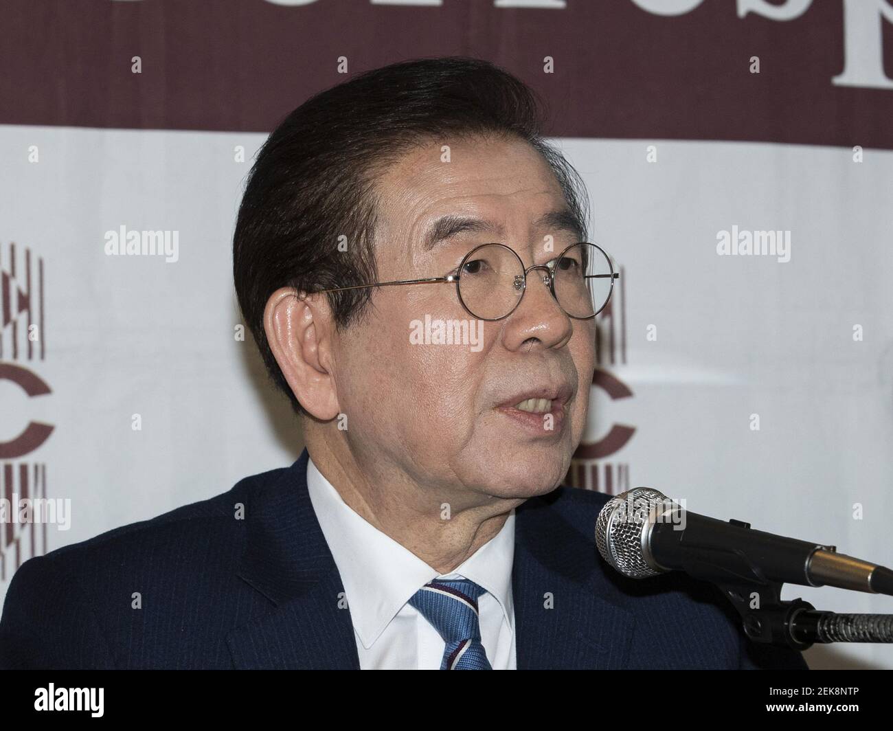 9 July 2020 Seoul South Korea File Photo Taken By January 21