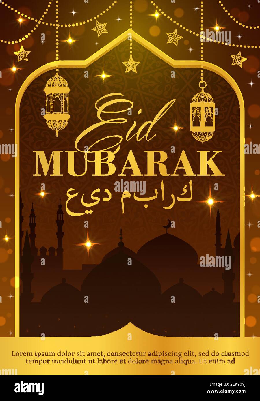 Eid Mubarak and Ramadan Kareem Muslim religion holiday vector design ...