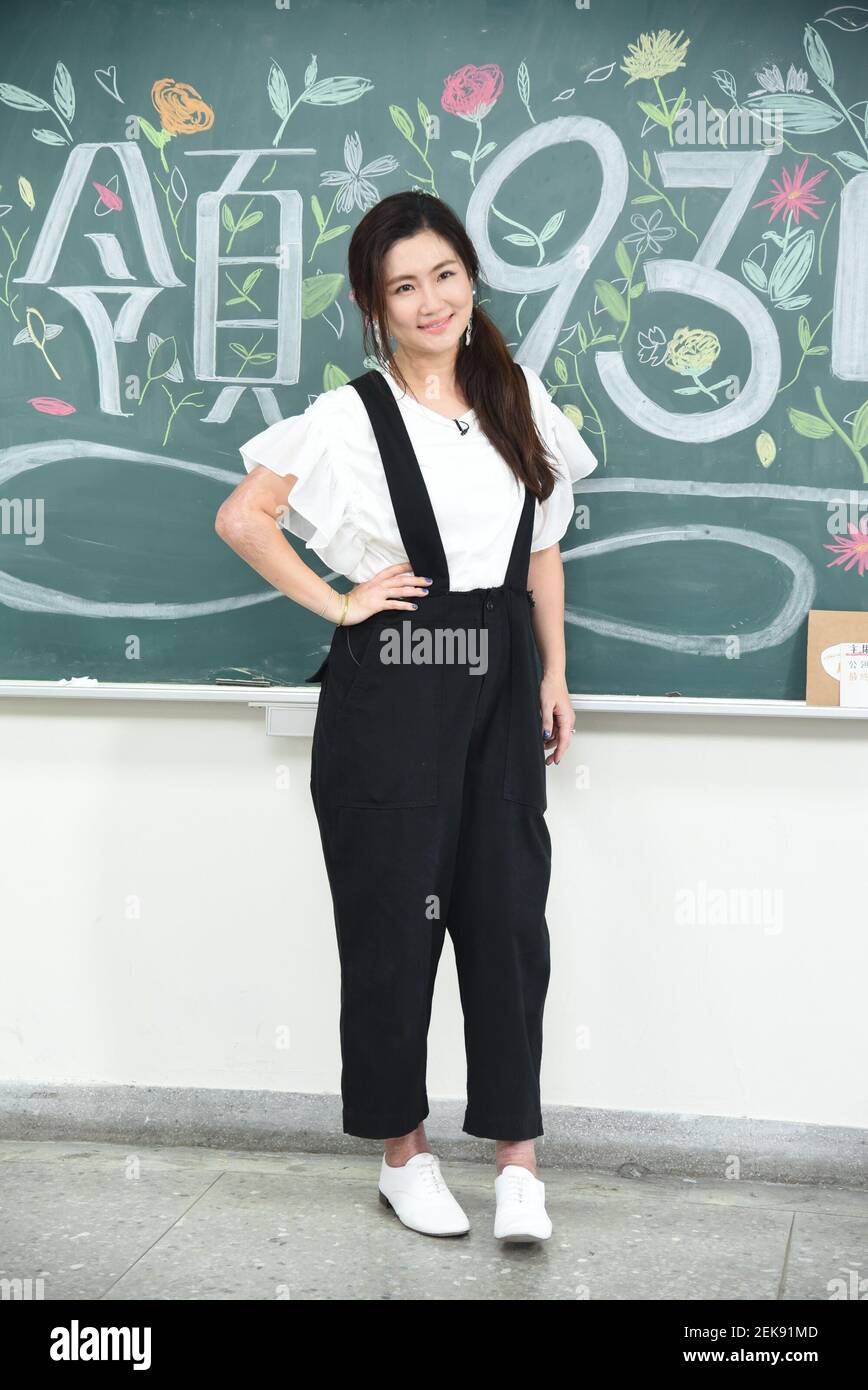 Taiwanese singer, television host and actress Selina Jen Chia-hs¨¹an ...