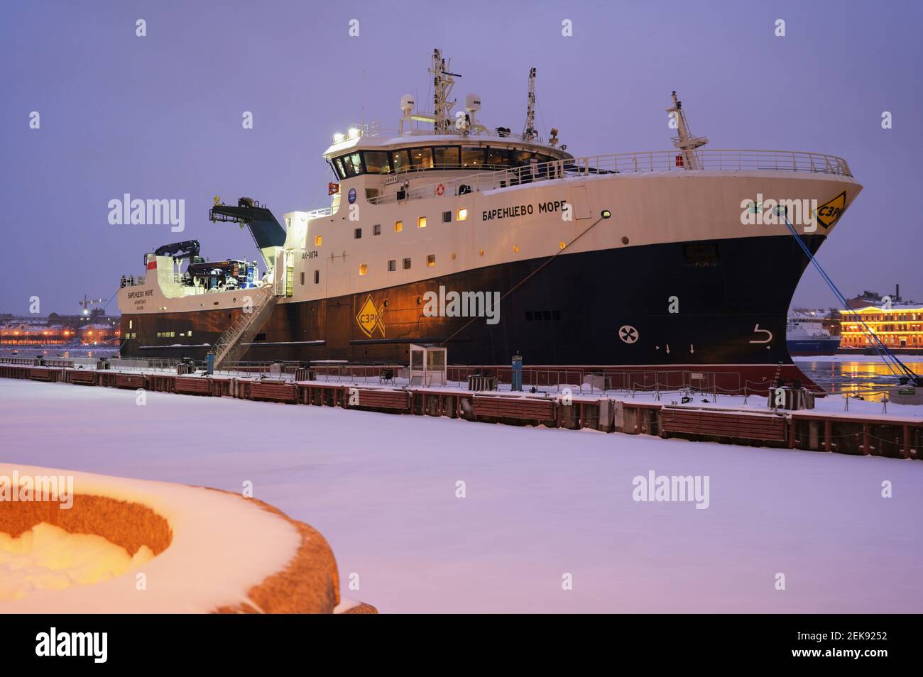 Side view of fishing trawler hi-res stock photography and images - Alamy