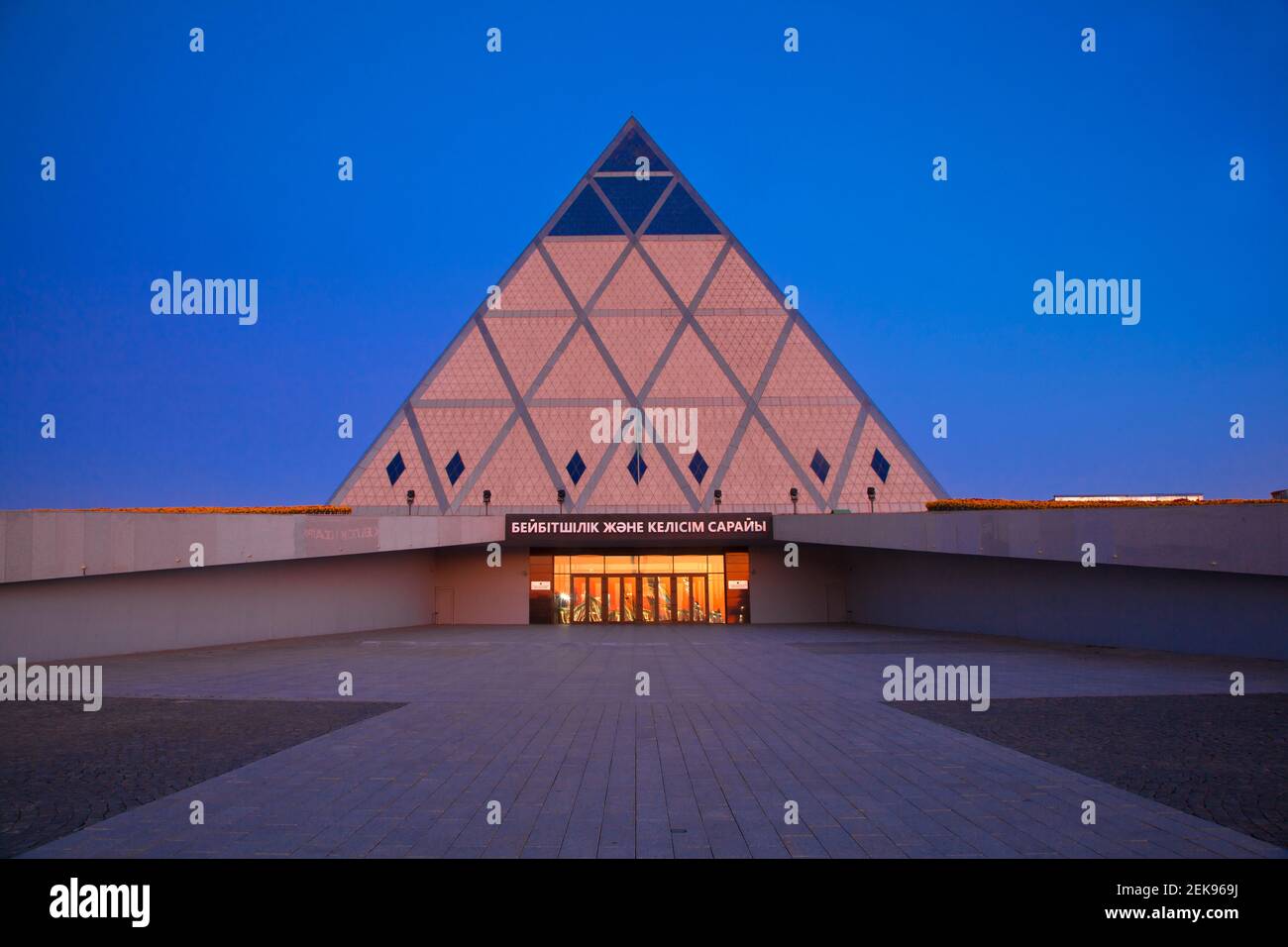 Kazakhstan, Astana, Palace of Peace and Reconciliation pyramid designed ...