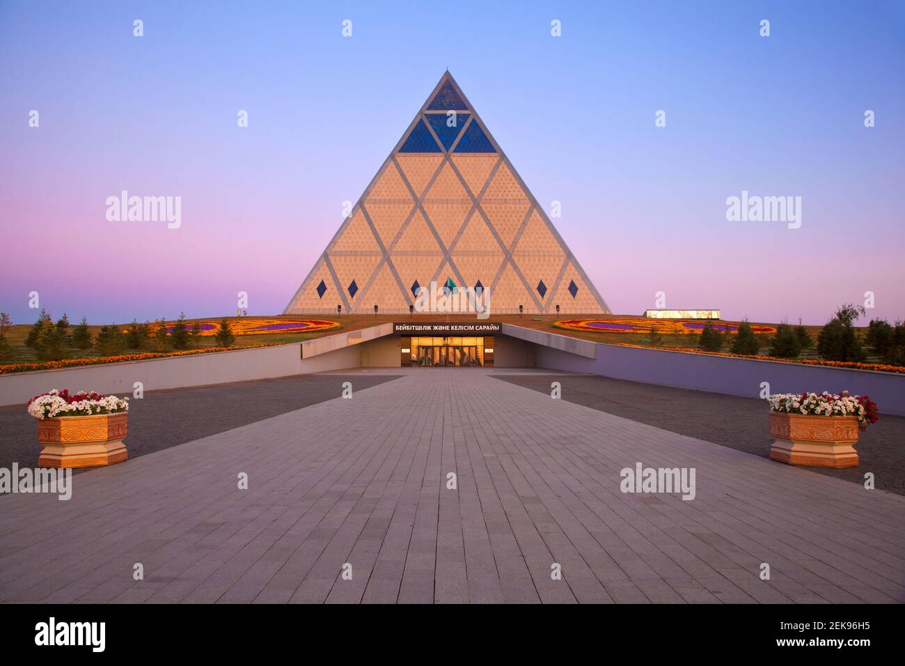 Kazakhstan, Astana, Palace of Peace and Reconciliation pyramid designed ...