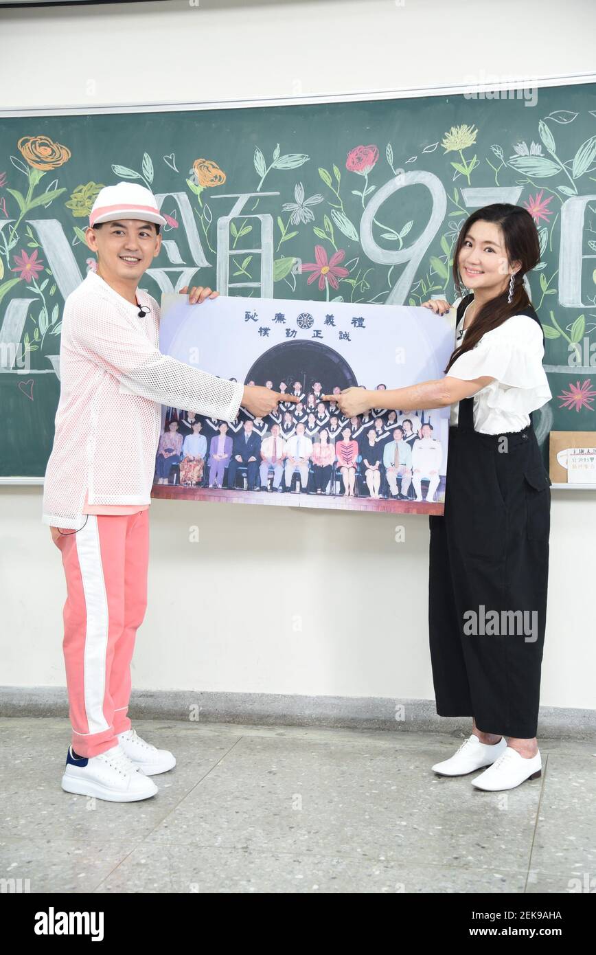 Selina goes back to her old school to record Mickey Huang TV show "Not ...