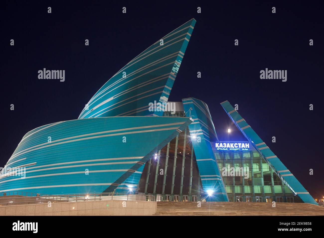 Kazakhstan, Astana, Central Concert Hall designed by architects ...