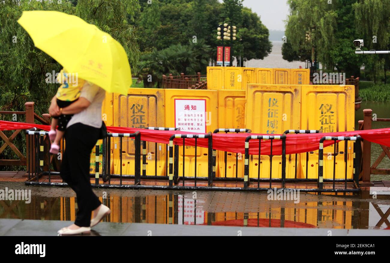 YANGZHOU, CHINA - JULY 15, 2020 - Yangzi River Park entrance due to ...