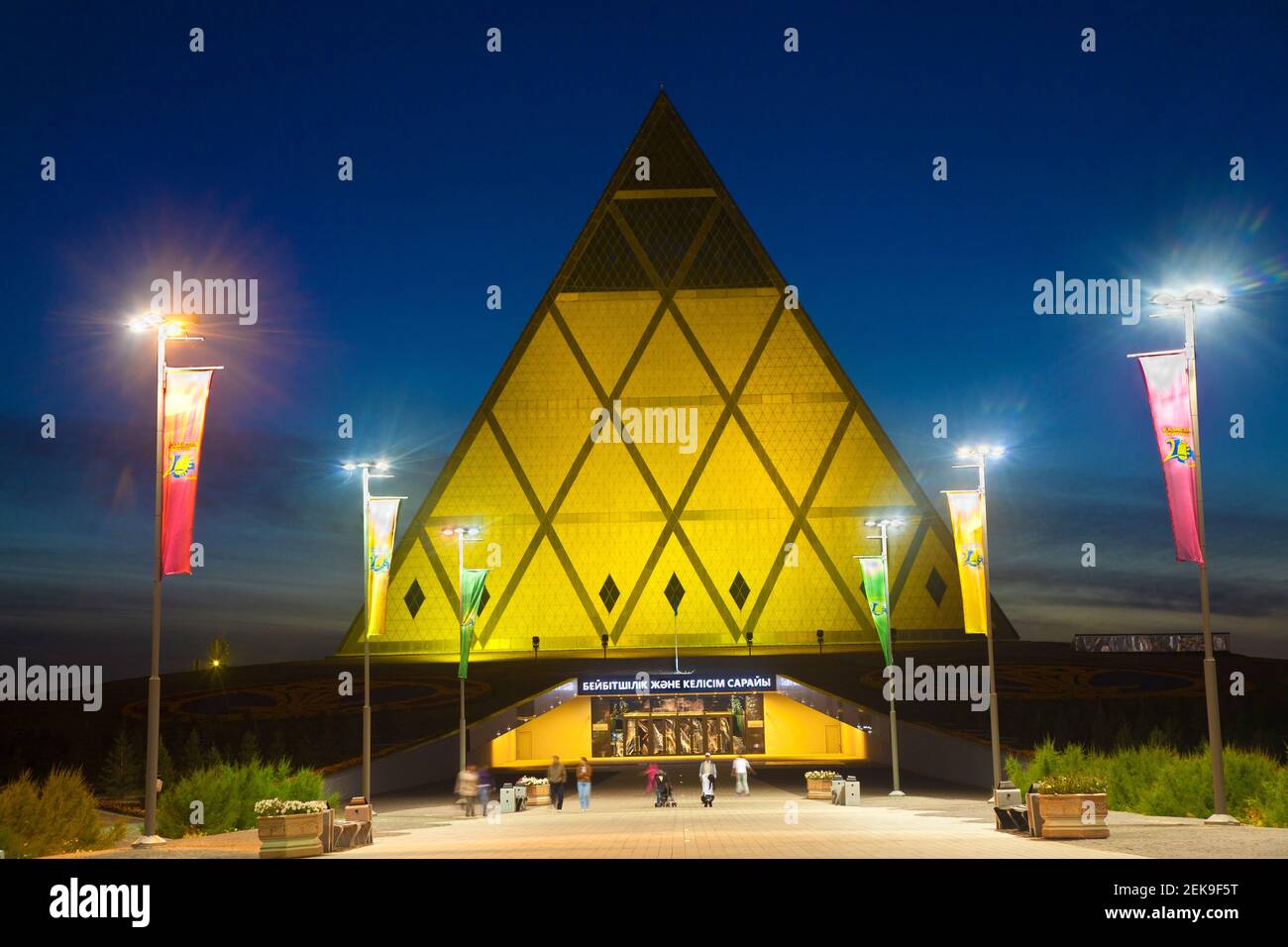 Kazakhstan, Astana, Palace of Peace and Reconciliation pyramid designed ...