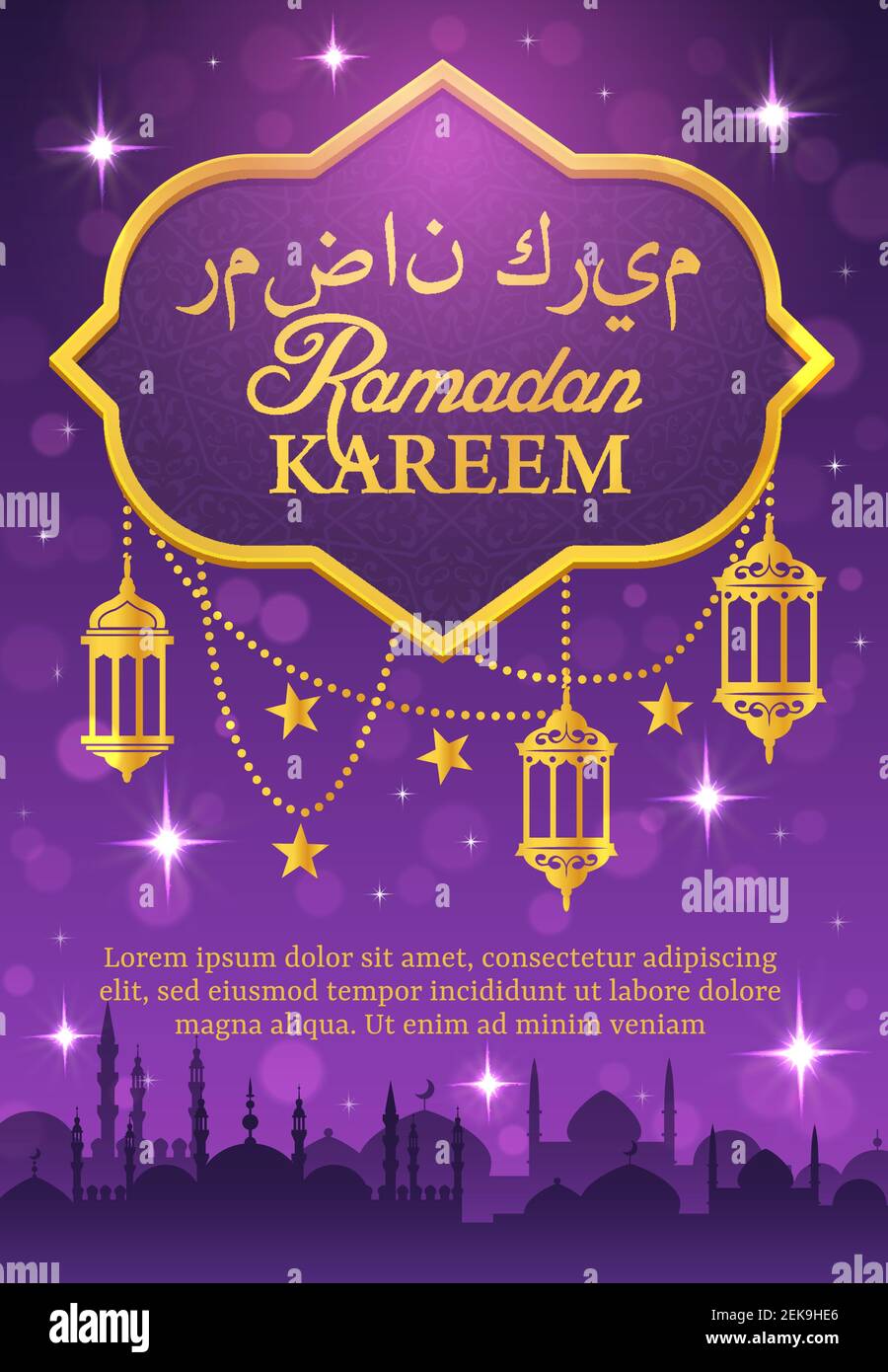 Ramadan Kareem Muslim holiday lanterns and golden stars vector design ...