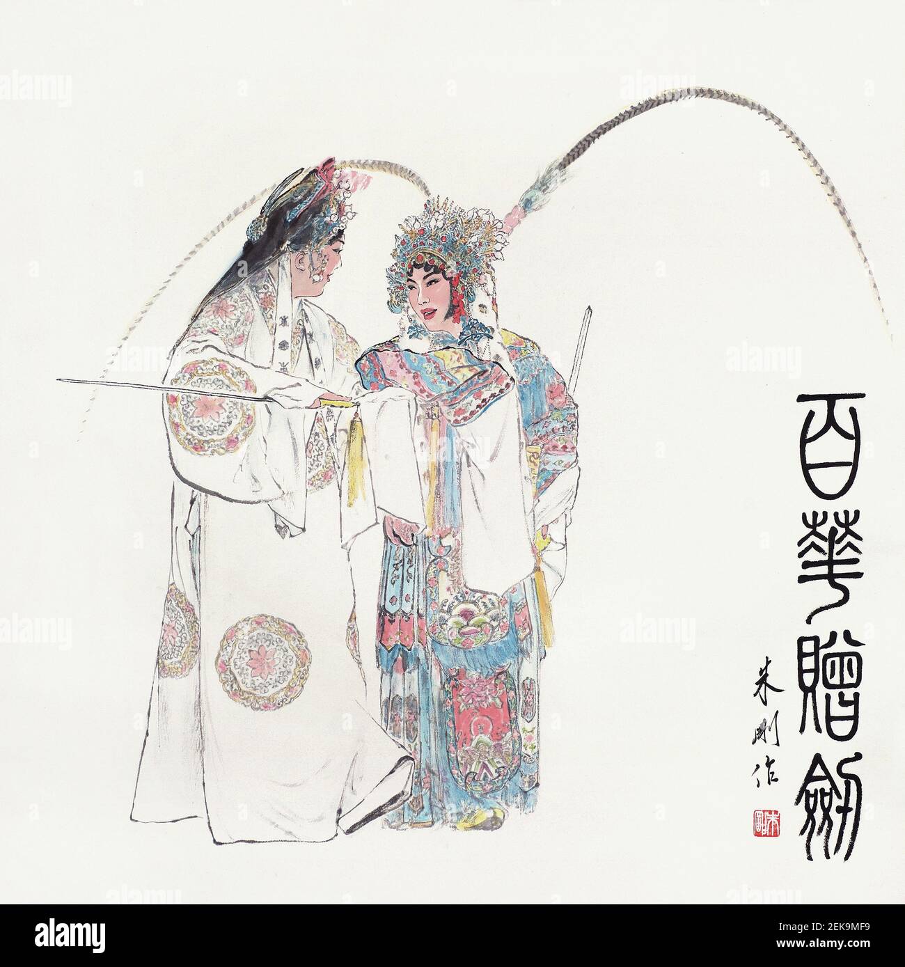 Chinese opera pictures of artist Zhu Gang, a Chinese Asian Modern and ...
