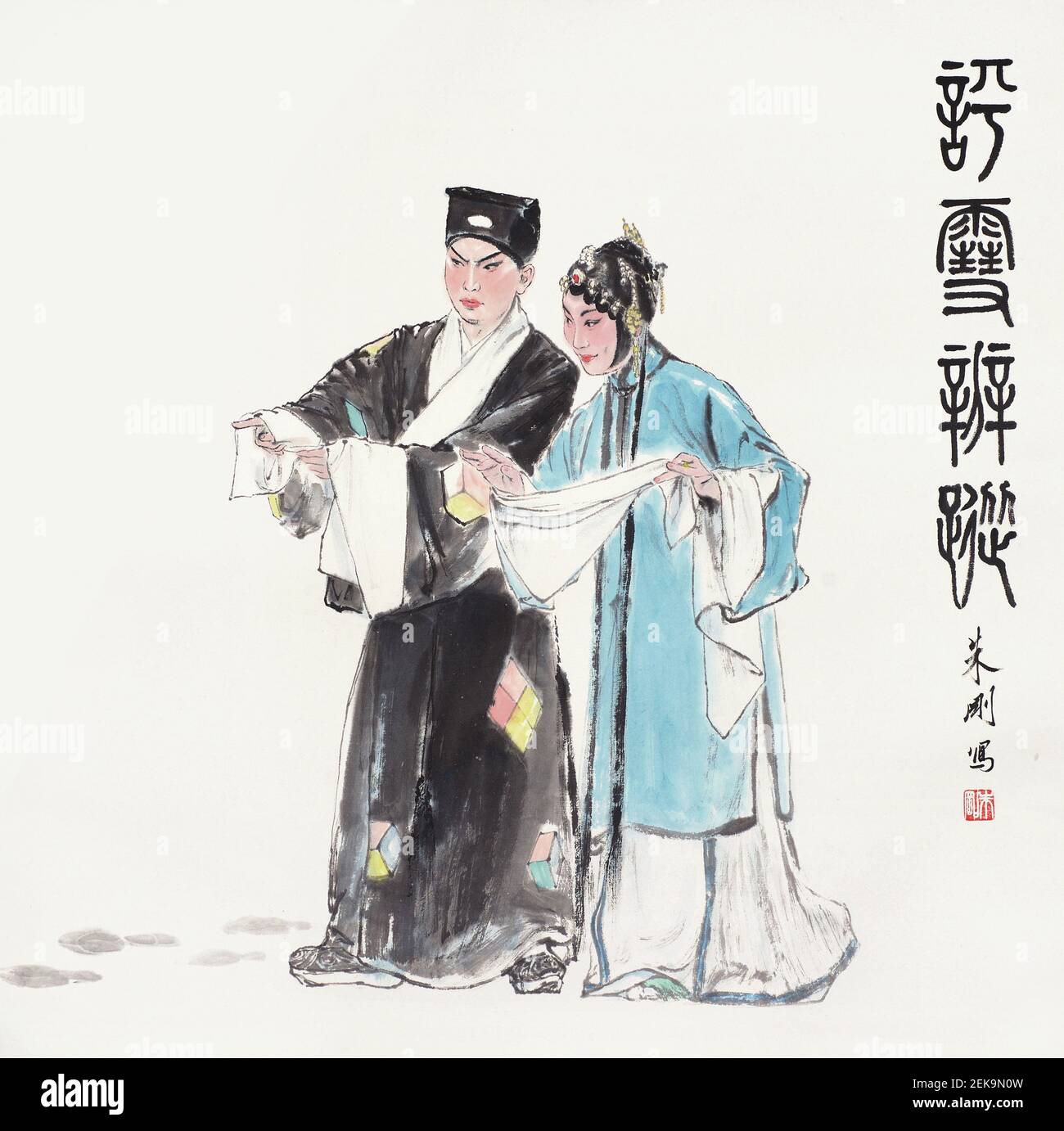 Chinese opera pictures of artist Zhu Gang, a Chinese Asian Modern and ...