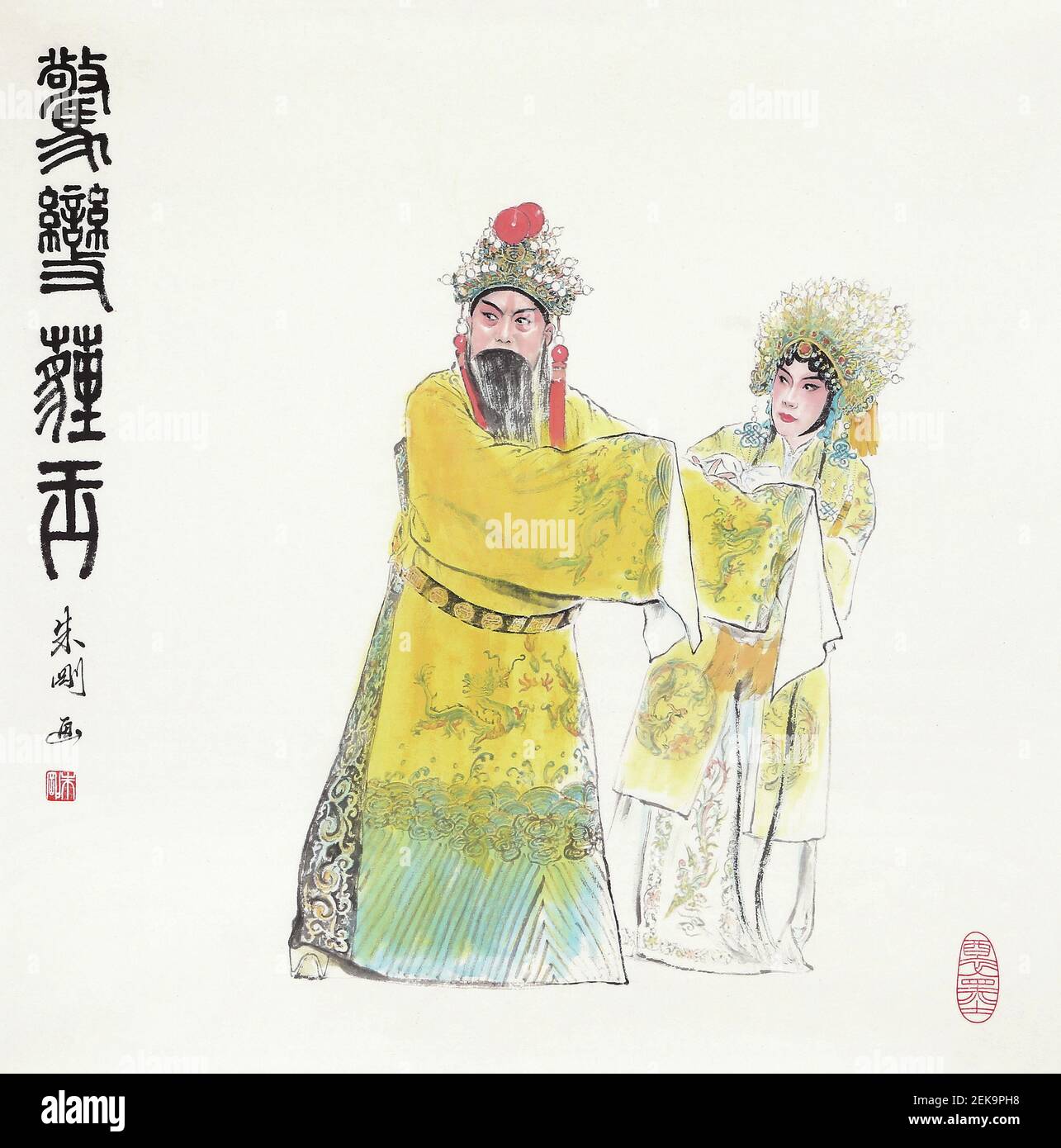 Chinese opera pictures of artist Zhu Gang, a Chinese Asian Modern and ...