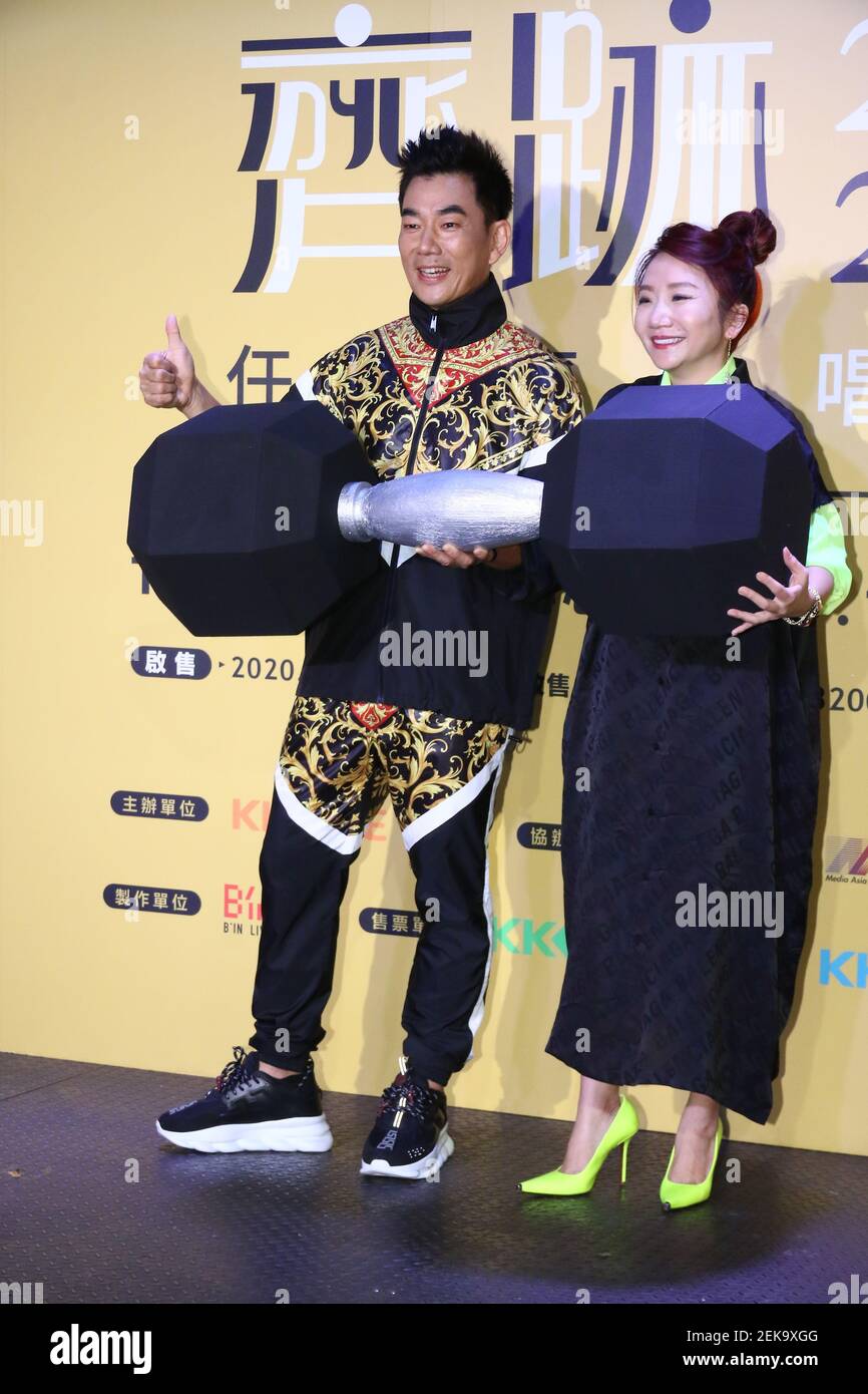 Richie Jen attends the press conference to promote his concert in ...