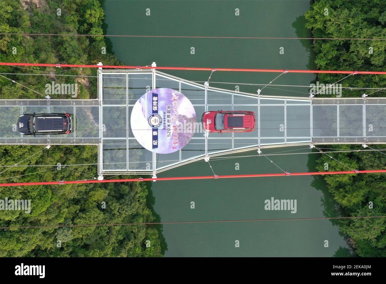 Tourists and staff form the Guinness World Records experience the 520 ...