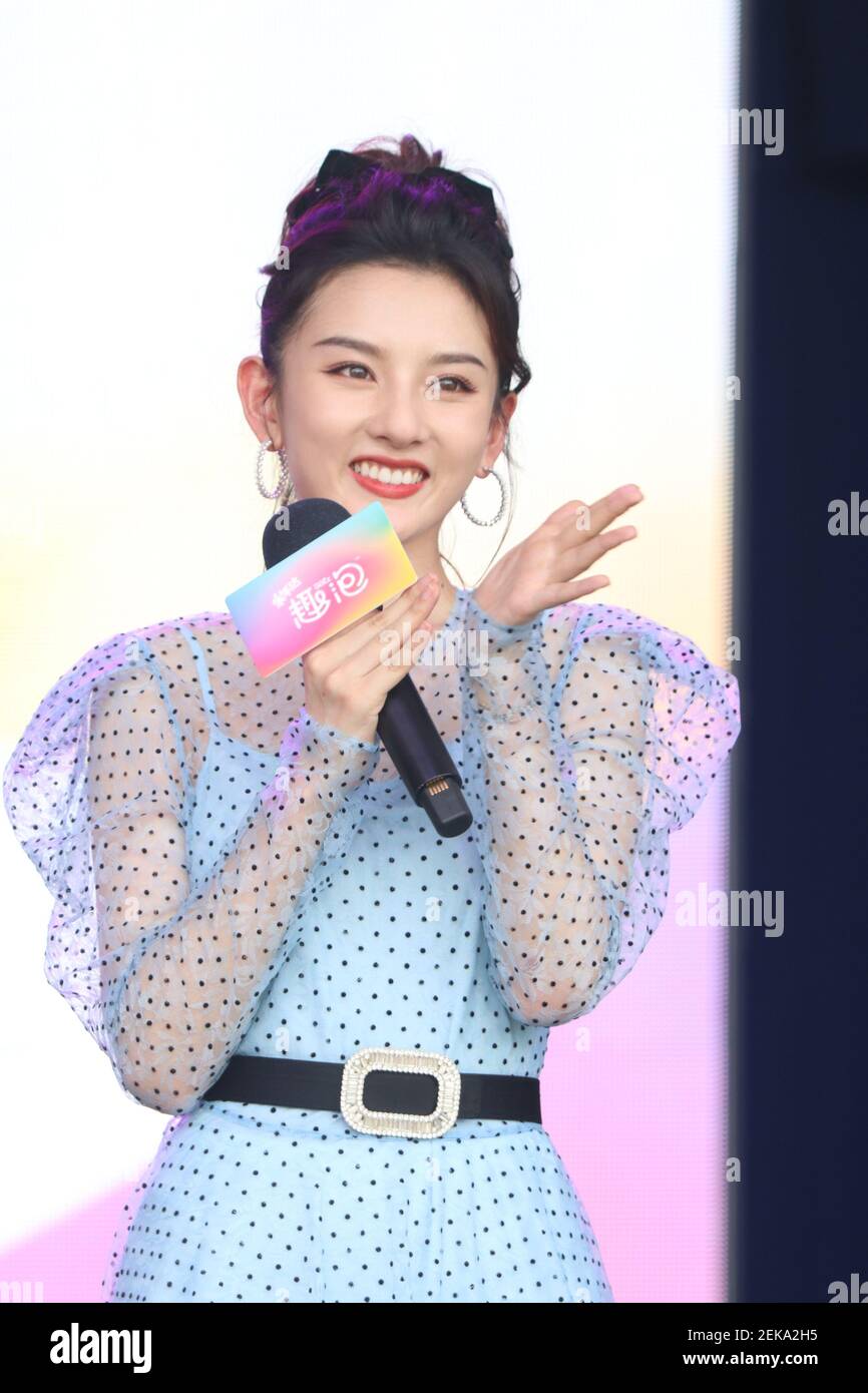 Chinese actress Song Zu'er, also known as Lareina Song, attends a ...