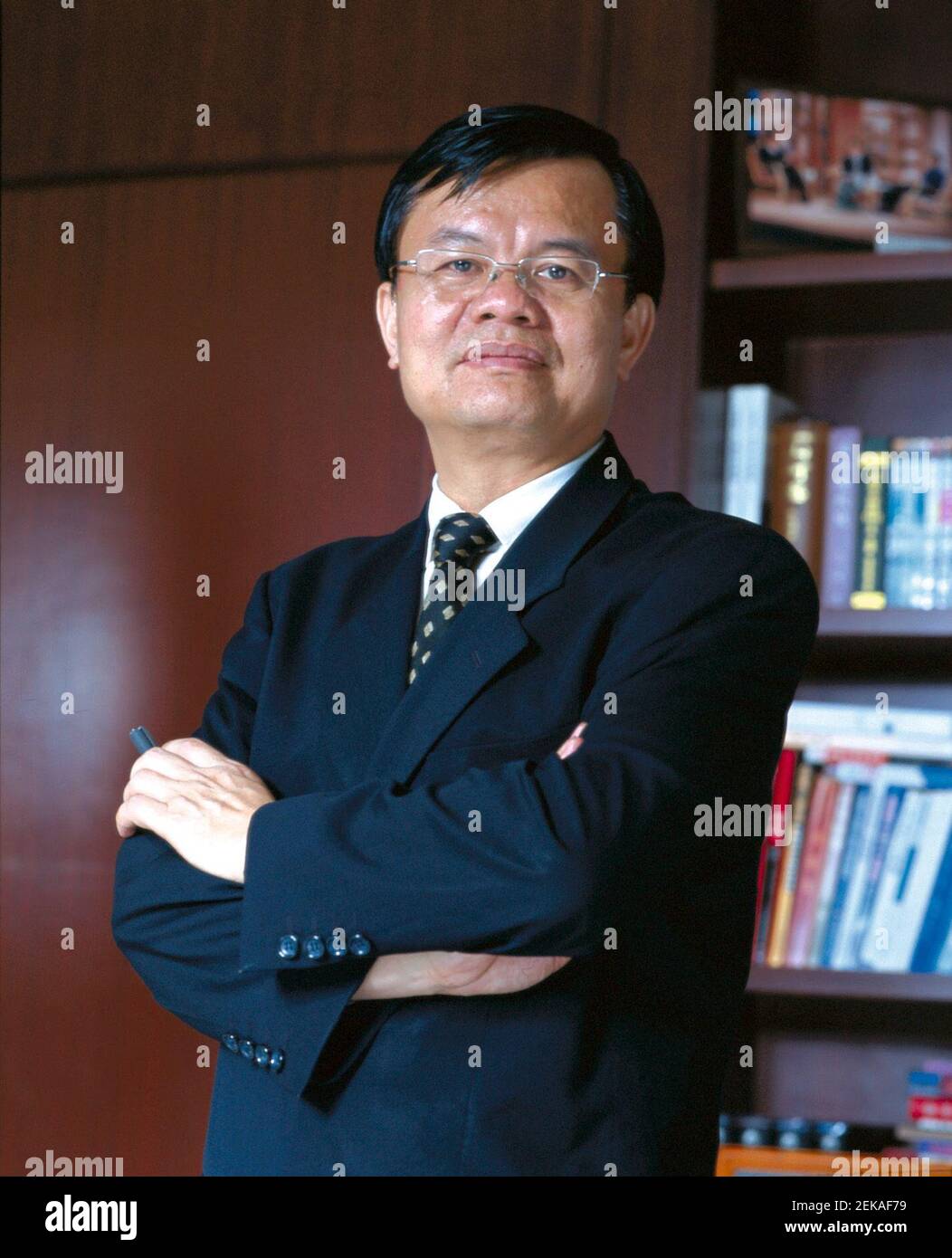 In this undated and unlocated photo, Huang Hongsheng, founder of ...