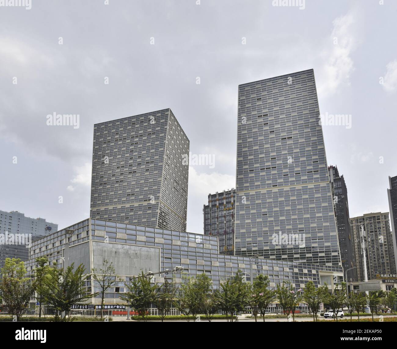 Sichuanï¼ŒCHINA-Recently, chongqing yubei district of a building into ...