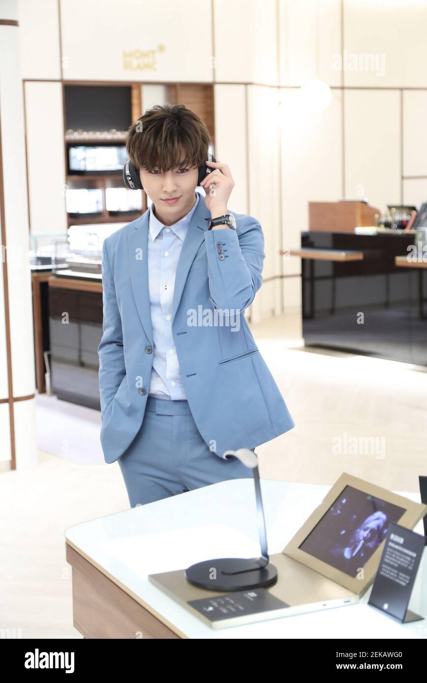 Taiwanese actor and singer Aaron Yan, who was one of the members of ...