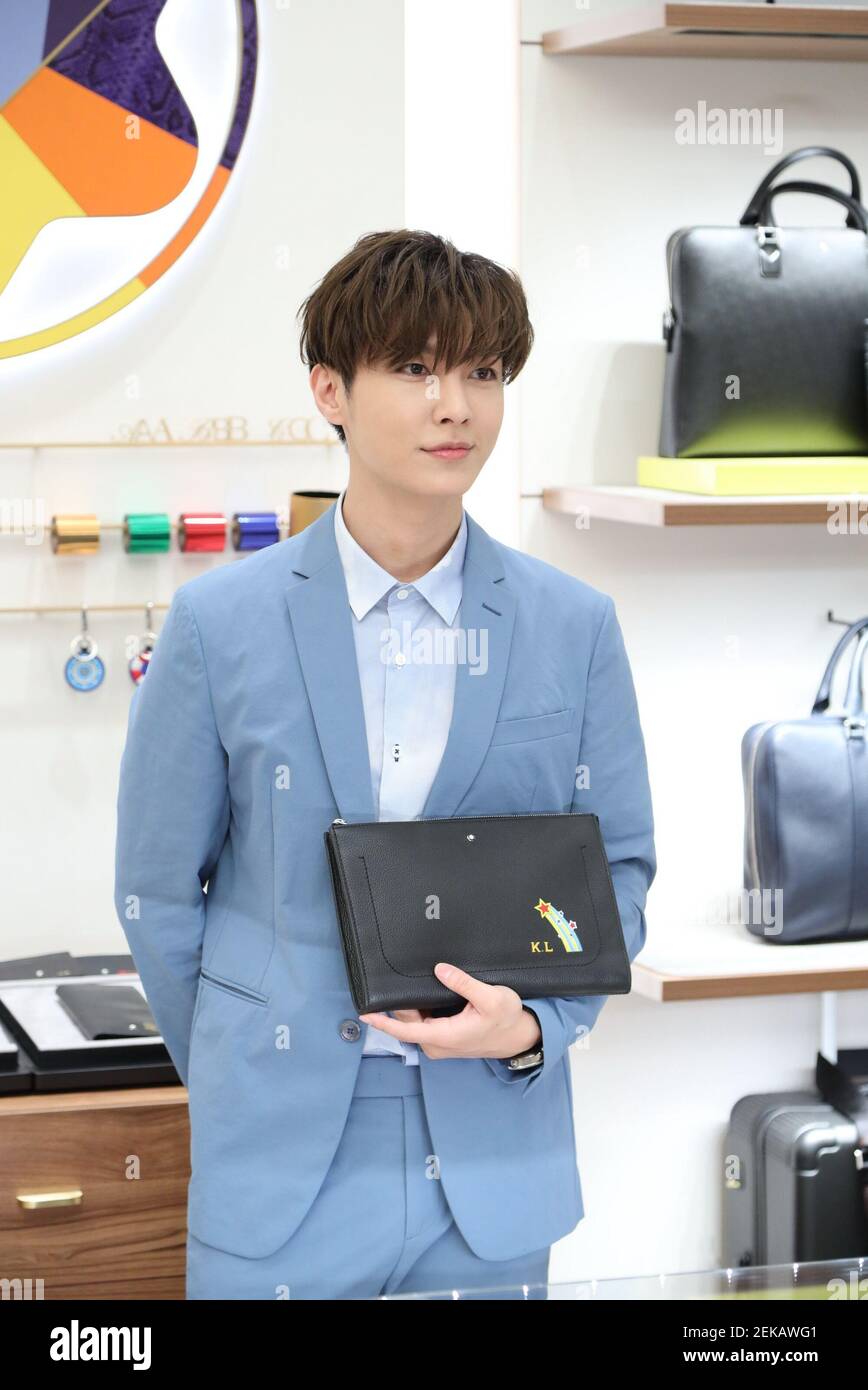 Taiwanese actor and singer Aaron Yan, who was one of the members of ...