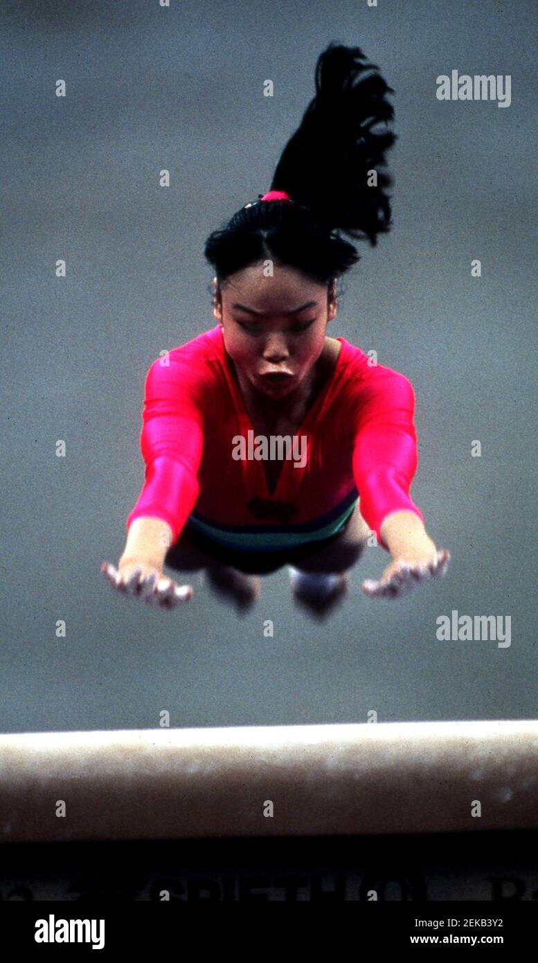Yang Bo China Gymnastics Vault Barcelona Olympic Games 1992 Photo by ...