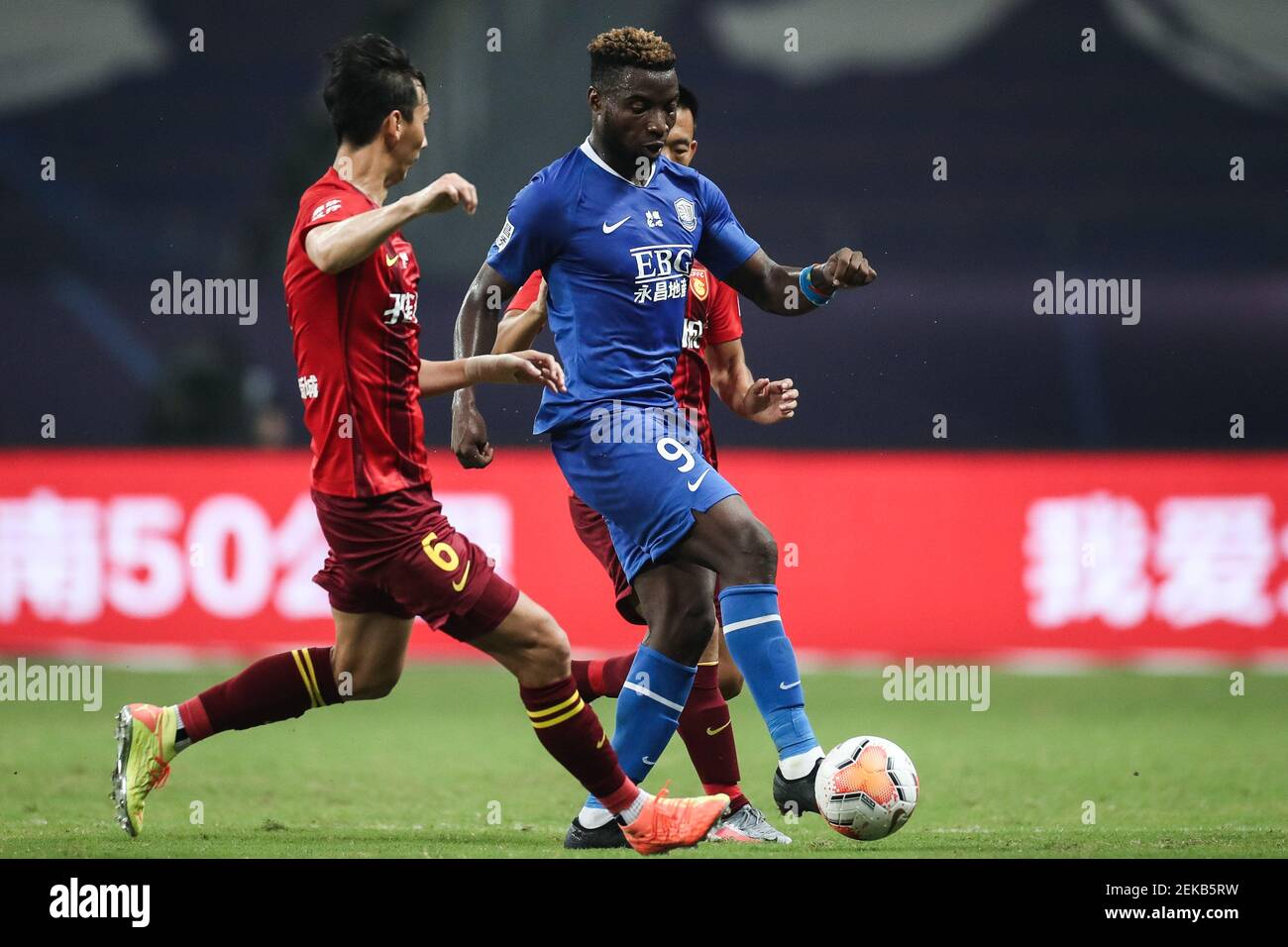 Congolese football player Oscar Maritu or Oscar of Shijiazhuang Ever ...