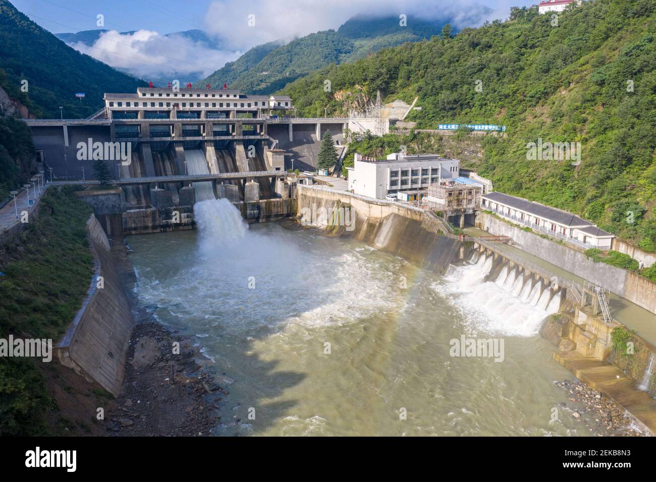Aerial view of Leigongtan Water Reservoir discharging water in ...
