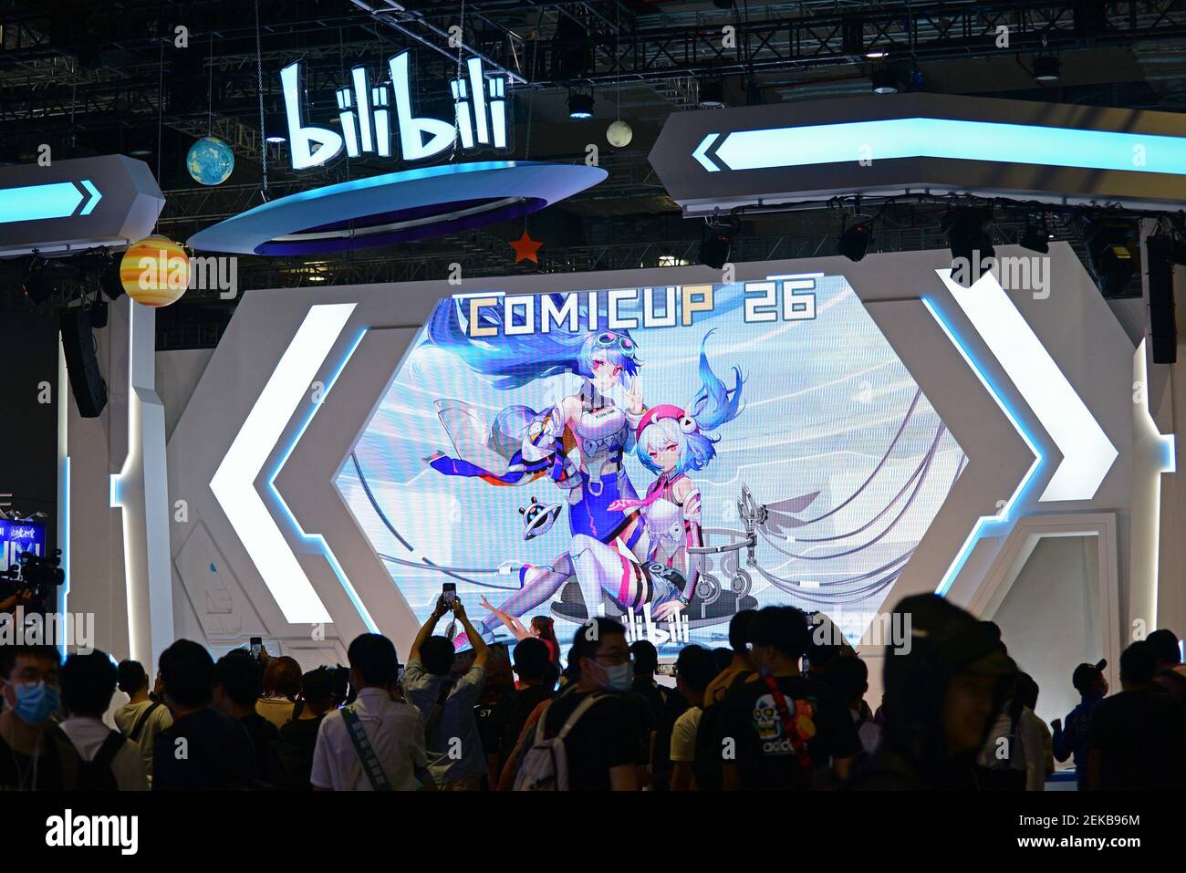 SHANGHAI, CHINA - JULY 25, 2020 - The main stage of BiliBili is full of ...