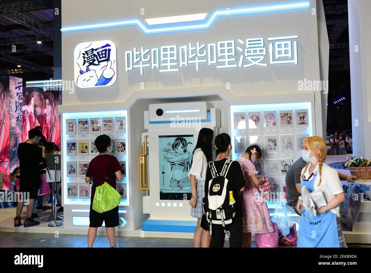 SHANGHAI, CHINA - JULY 25, 2020 - Bili Bili cartoon stand. Shanghai ...