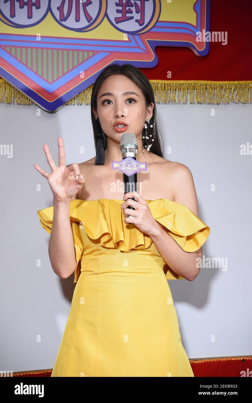 Taiwanese singer and actress Emma Wu Ying-chieh, also known as Gui Gui ...