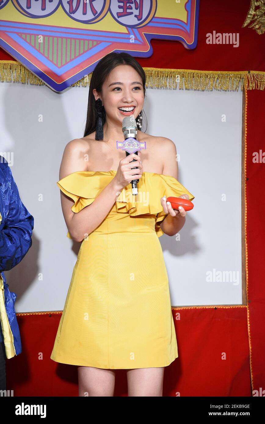 Taiwanese singer and actress Emma Wu Ying-chieh, also known as Gui Gui ...