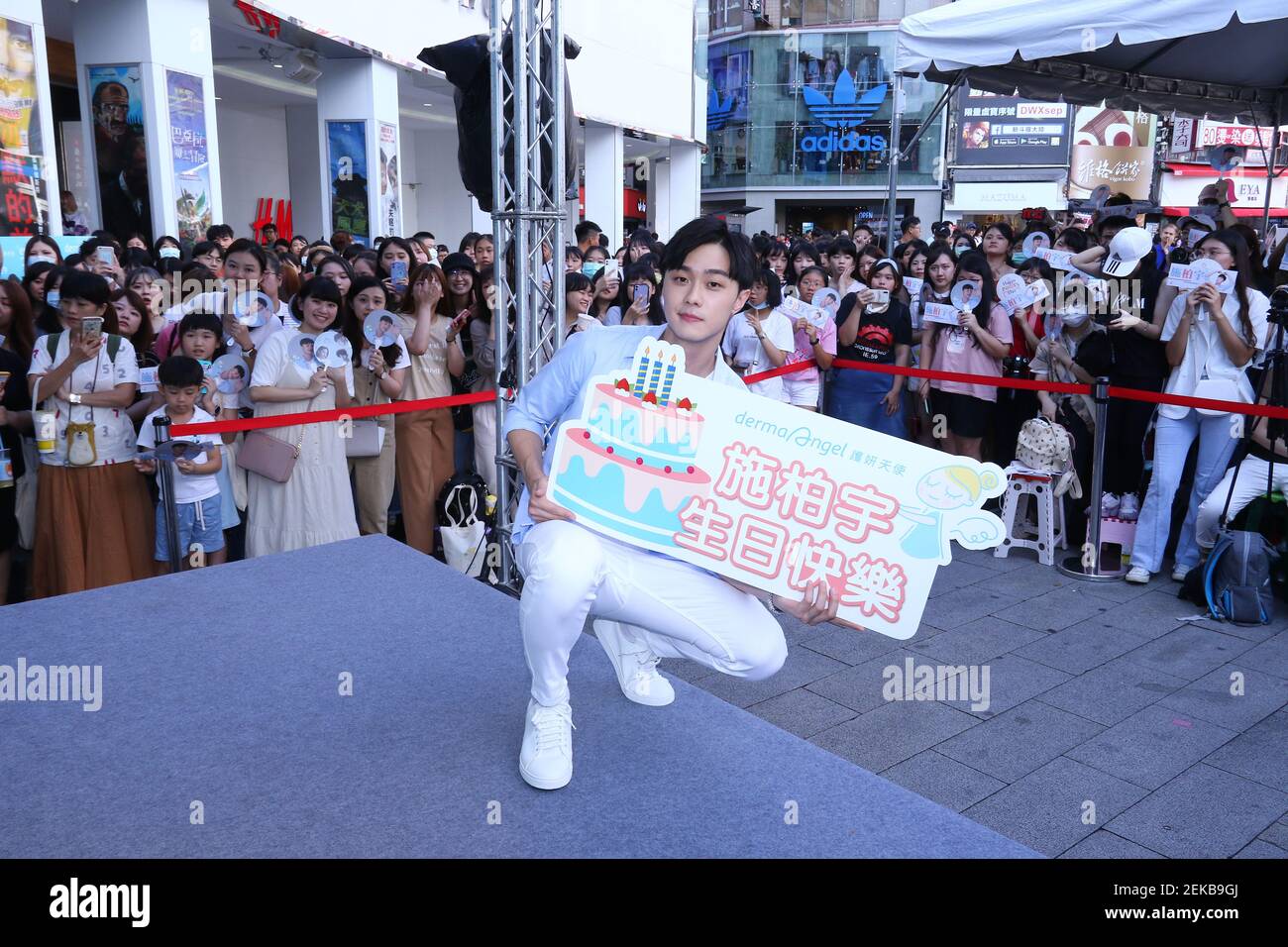Taiwanese actor Patrick Shih attends Derma Angel promotional event in ...