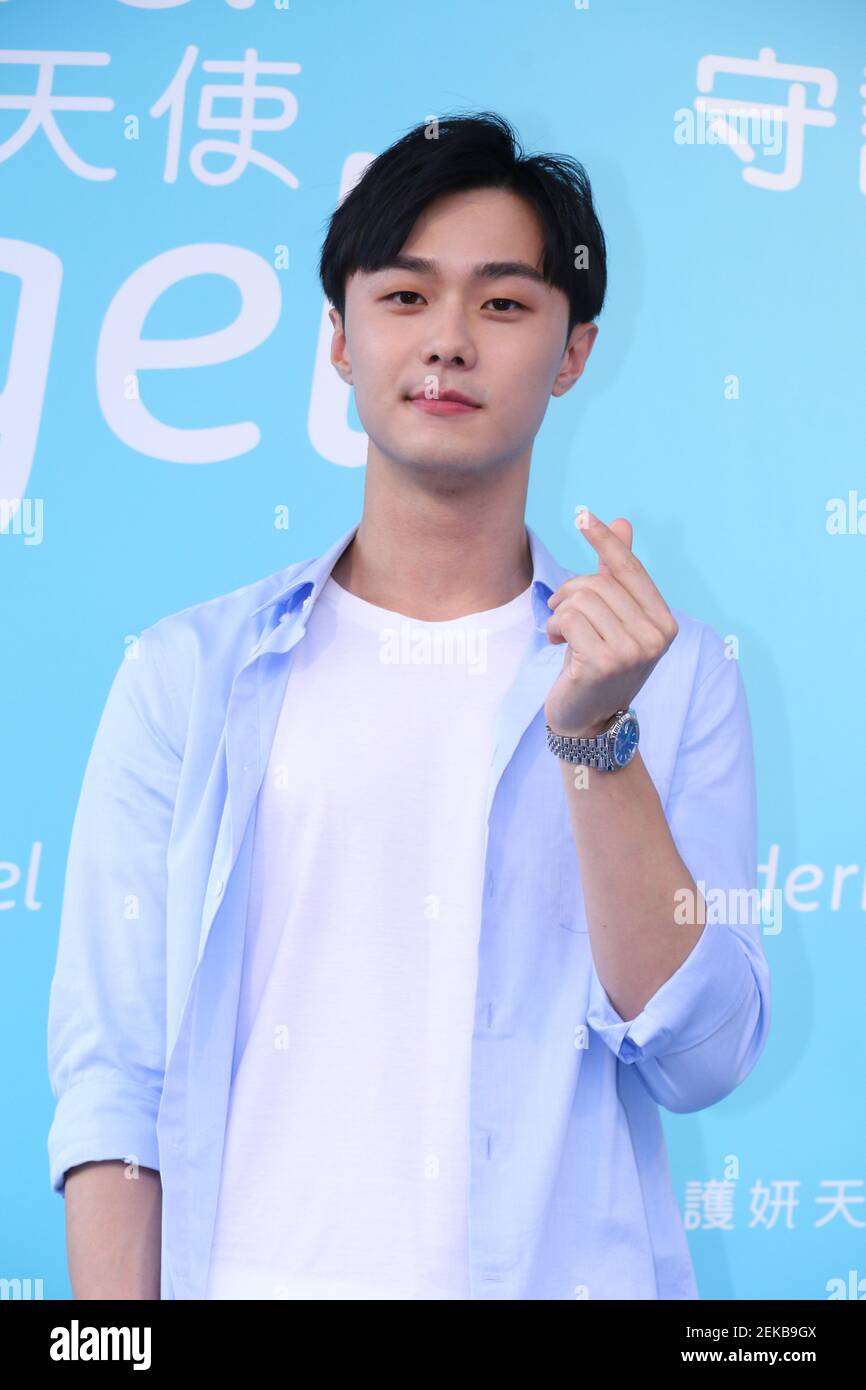 Taiwanese actor Patrick Shih attends Derma Angel promotional event in ...