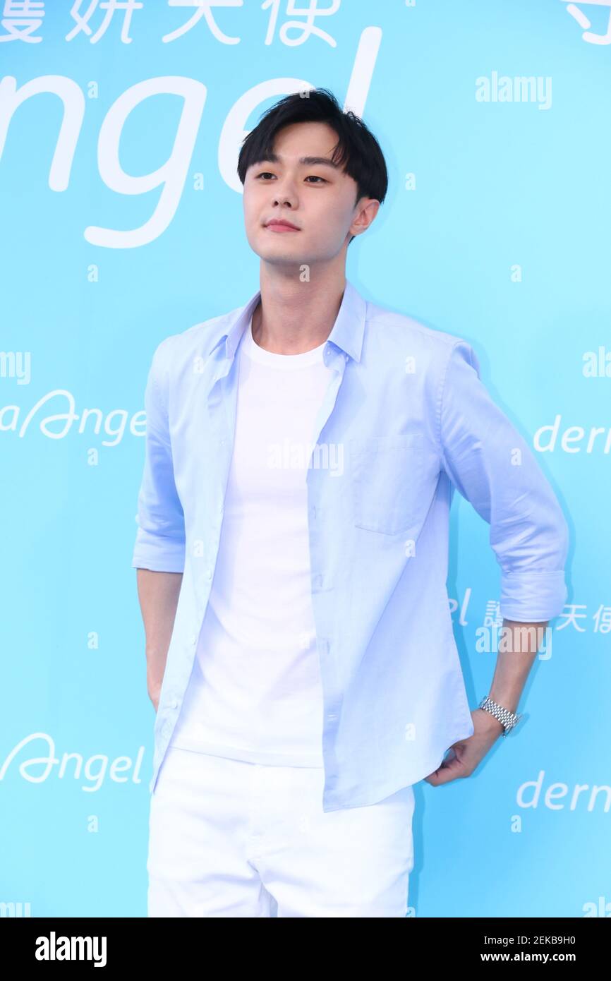 Taiwanese actor Patrick Shih attends Derma Angel promotional event in ...
