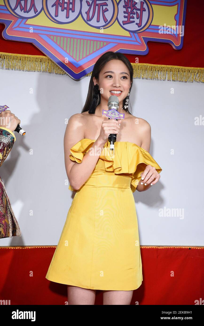 Taiwanese singer and actress Emma Wu Ying-chieh, also known as Gui Gui ...