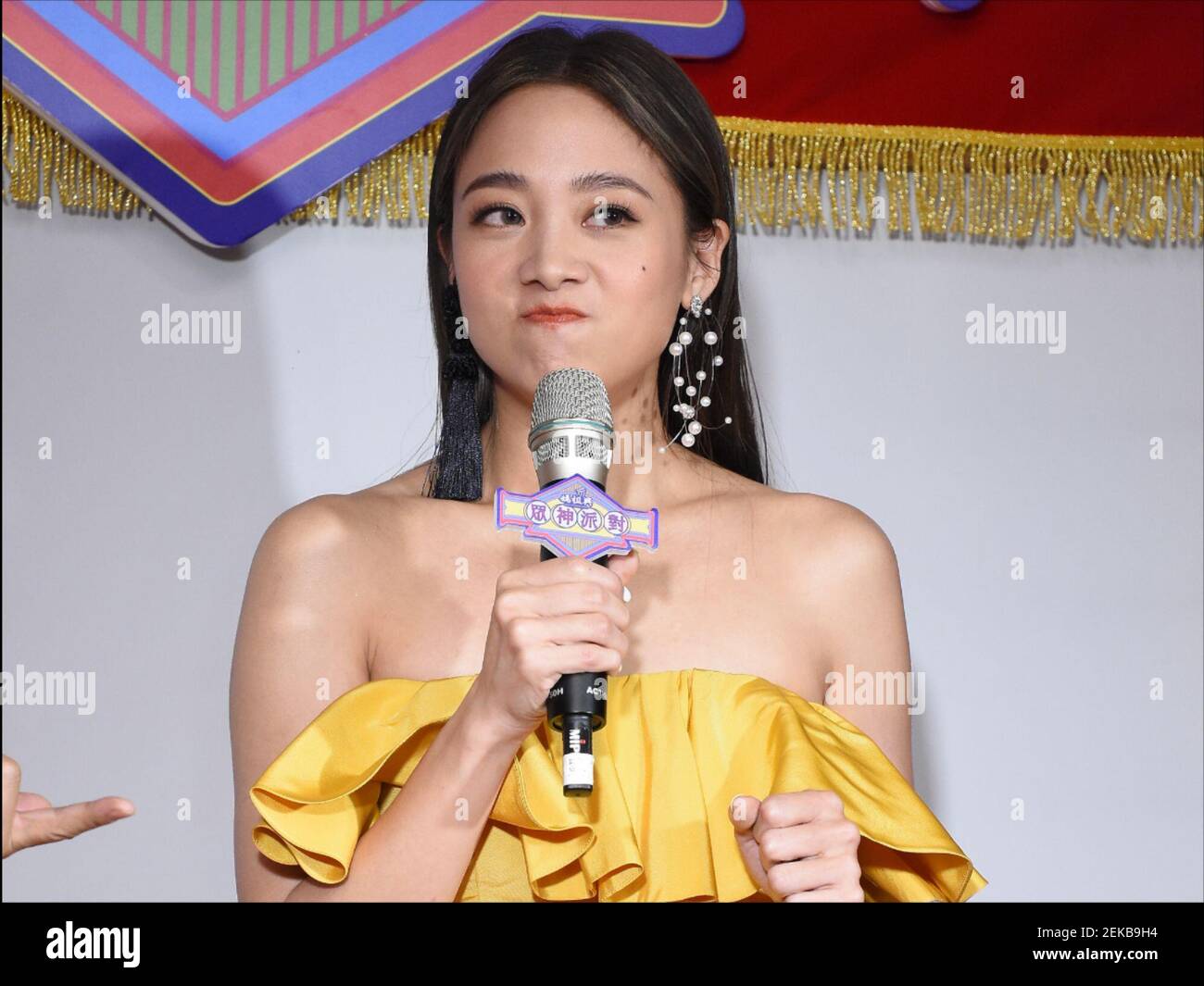 Taiwanese singer and actress Emma Wu Ying-chieh, also known as Gui Gui ...