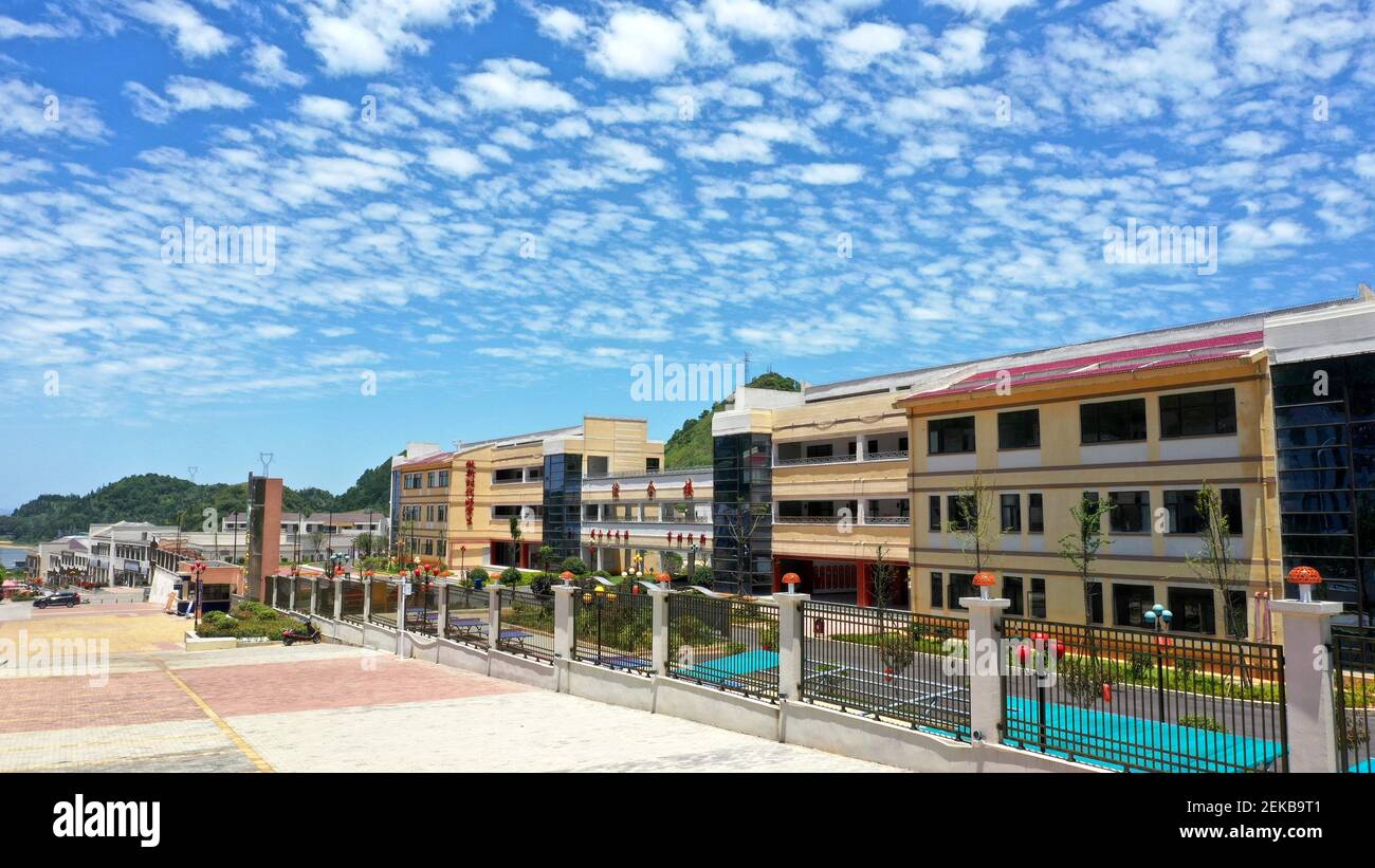 ANLONG, CHINA - JULY 27, 2020 - Mushroom town in resettlement area for ...