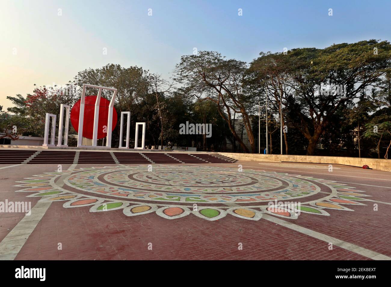 Dhaka, Bangladesh - February 23, 2021: The Central Shohid Minar is a ...