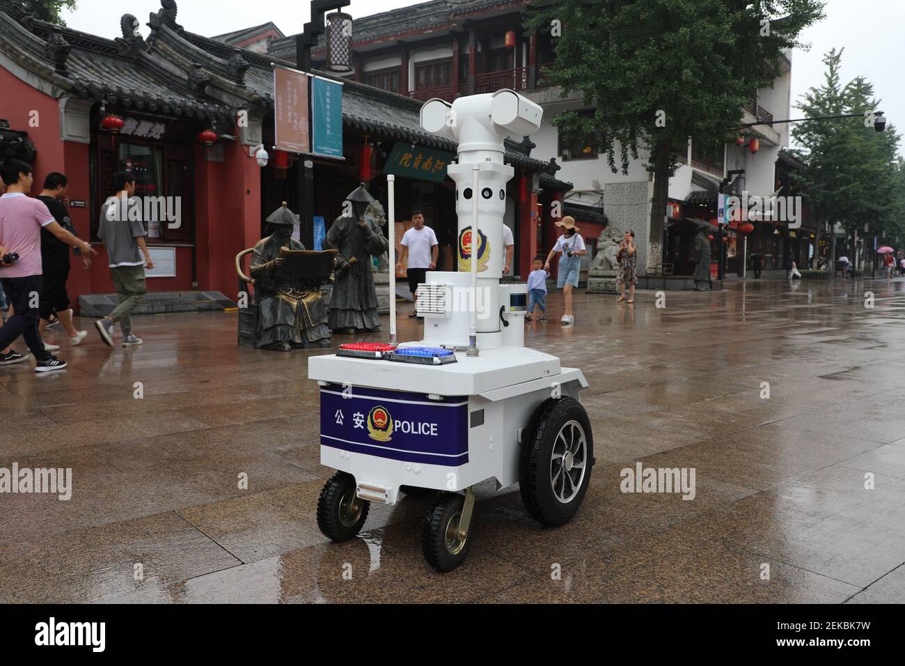NANJING, CHINA - JULY 30, 2020 - A 5g patrol robot patrols the ...