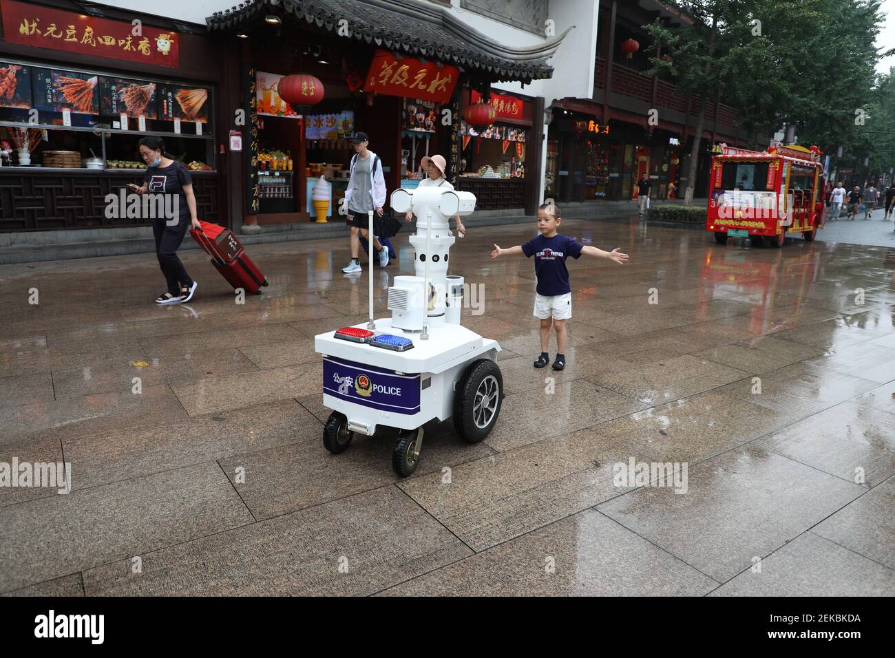 NANJING, CHINA - JULY 30, 2020 - A 5g patrol robot patrols the ...