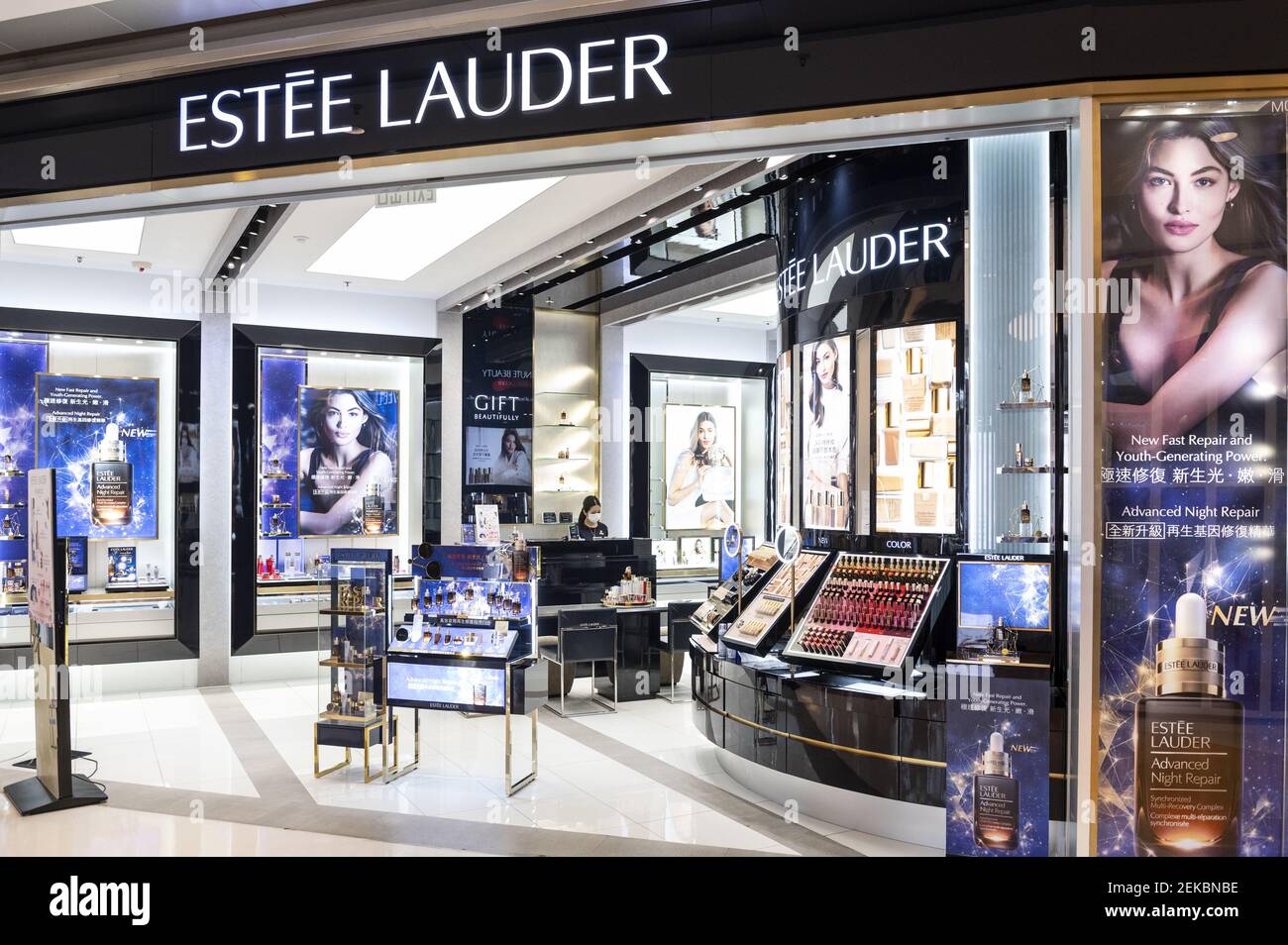 American multinational skincare, and beauty products brand, Estée ...